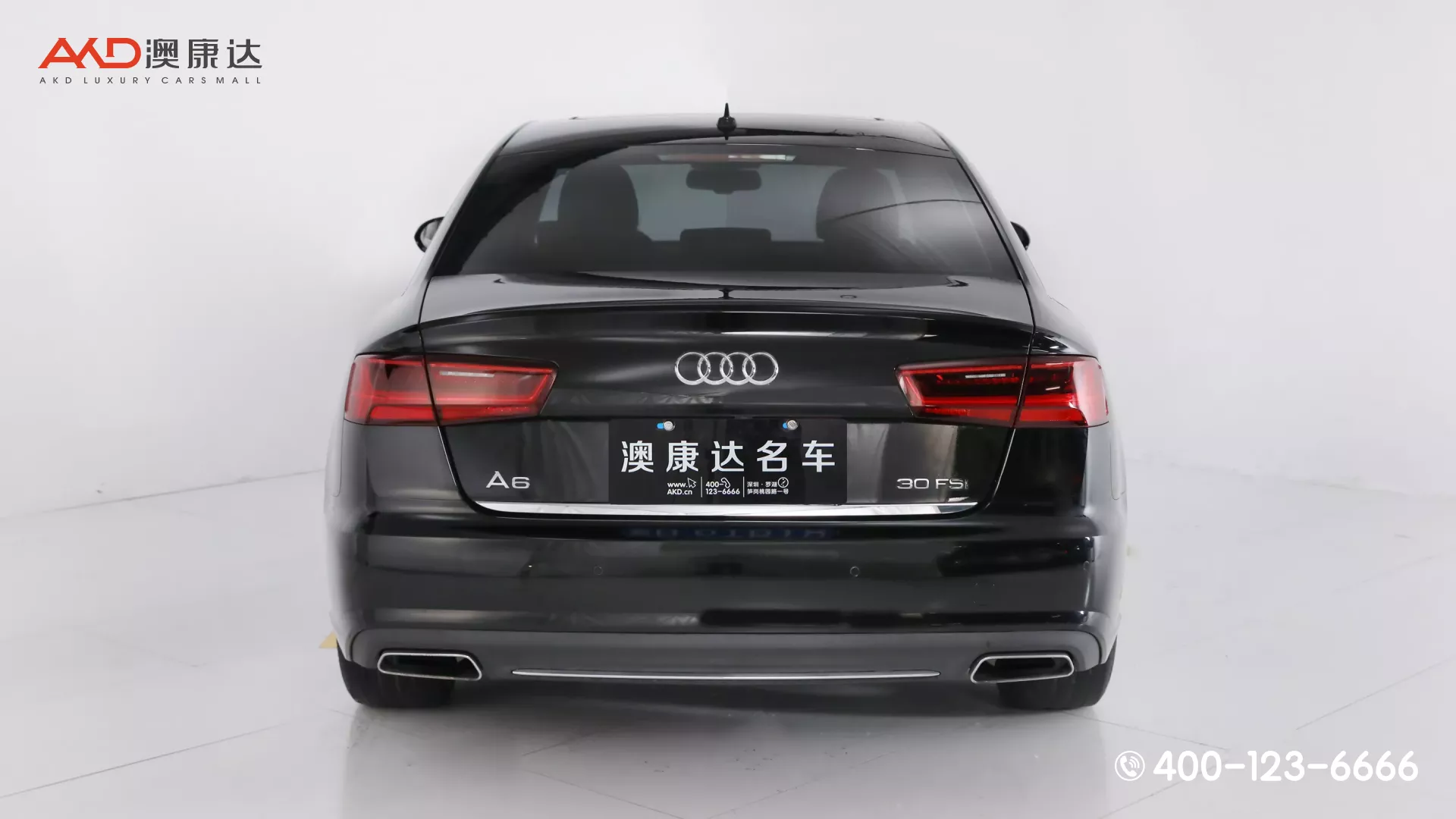 2018款奥迪A6L，车身外观、胎铃、后尾箱图片2243650澳康达名车广场