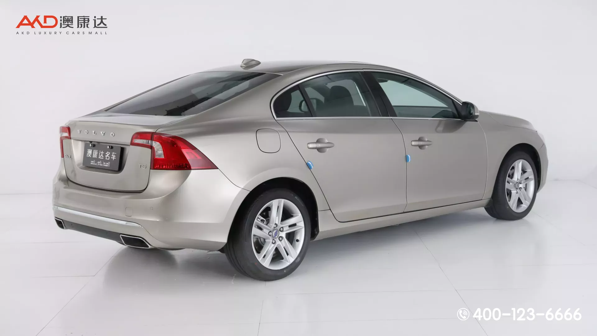 2015款沃尔沃S60L，车身外观、胎铃、后尾箱图片2244434澳康达名车广场