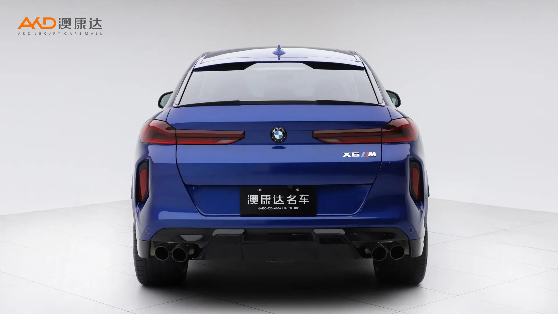 2022款宝马X6M，车身外观、胎铃、后尾箱图片澳康达名车广场