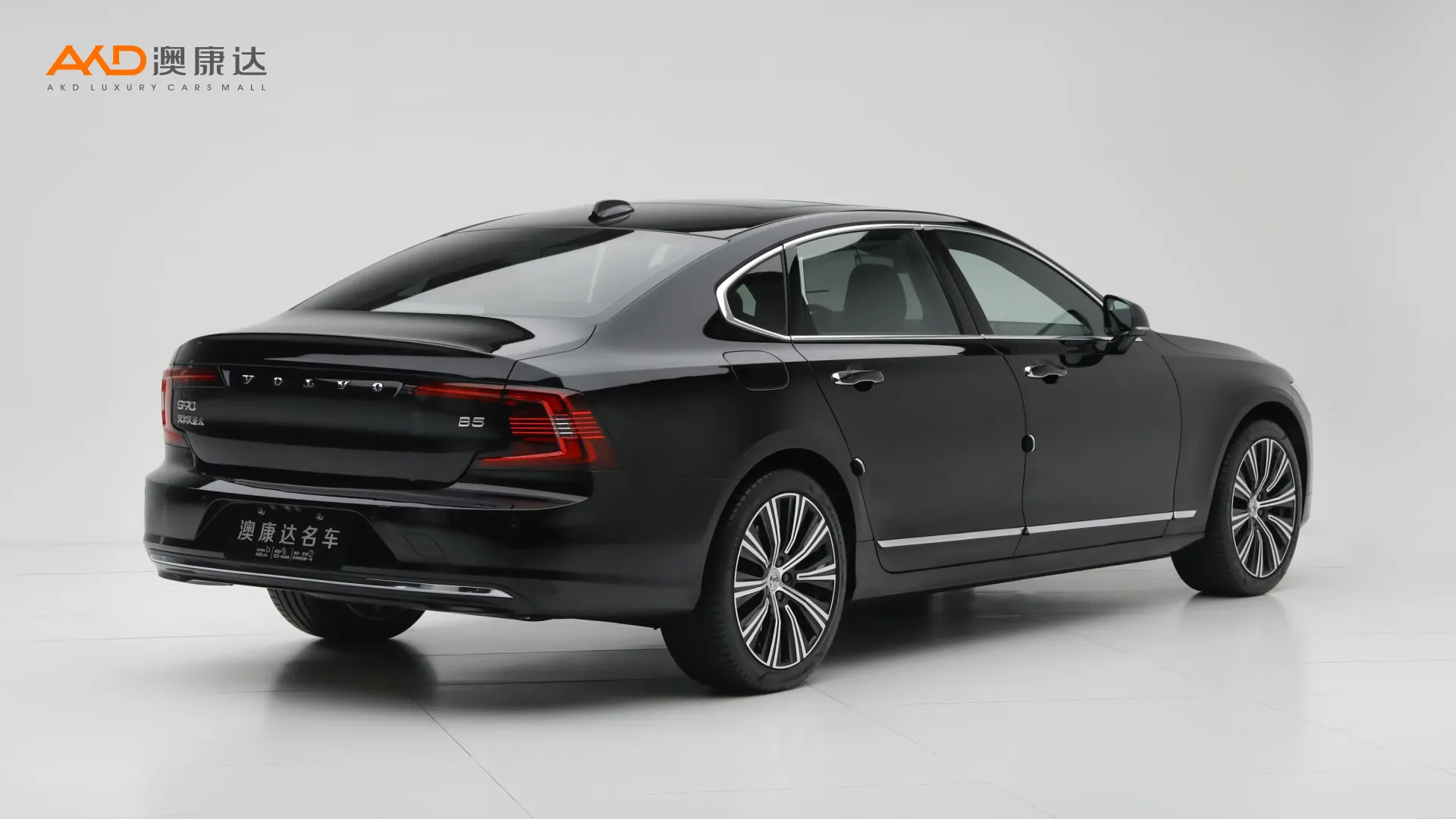 2022款沃尔沃S90，车身外观、胎铃、后尾箱图片2935646澳康达名车广场