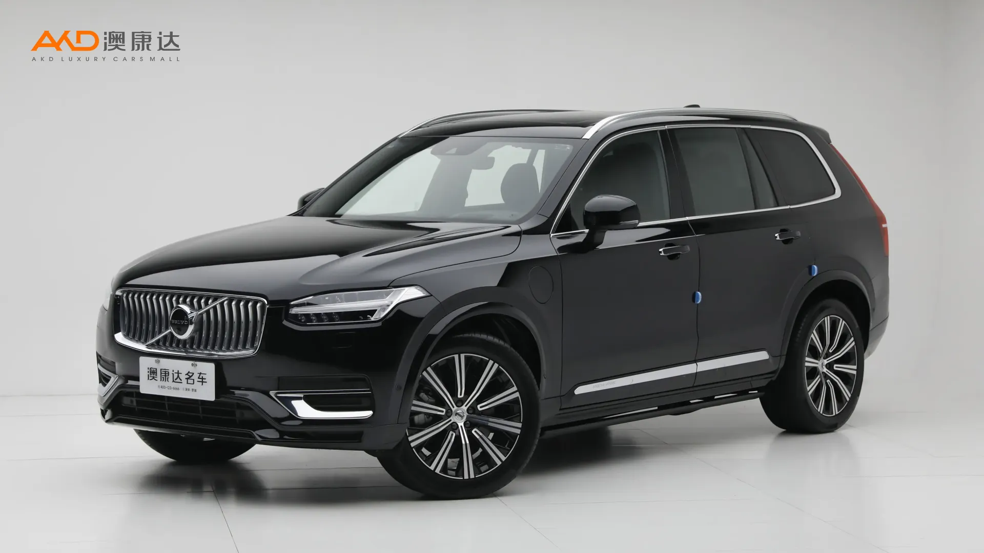 2021款沃尔沃XC90，车身外观、胎铃、后尾箱图片2972571澳康达名车广场