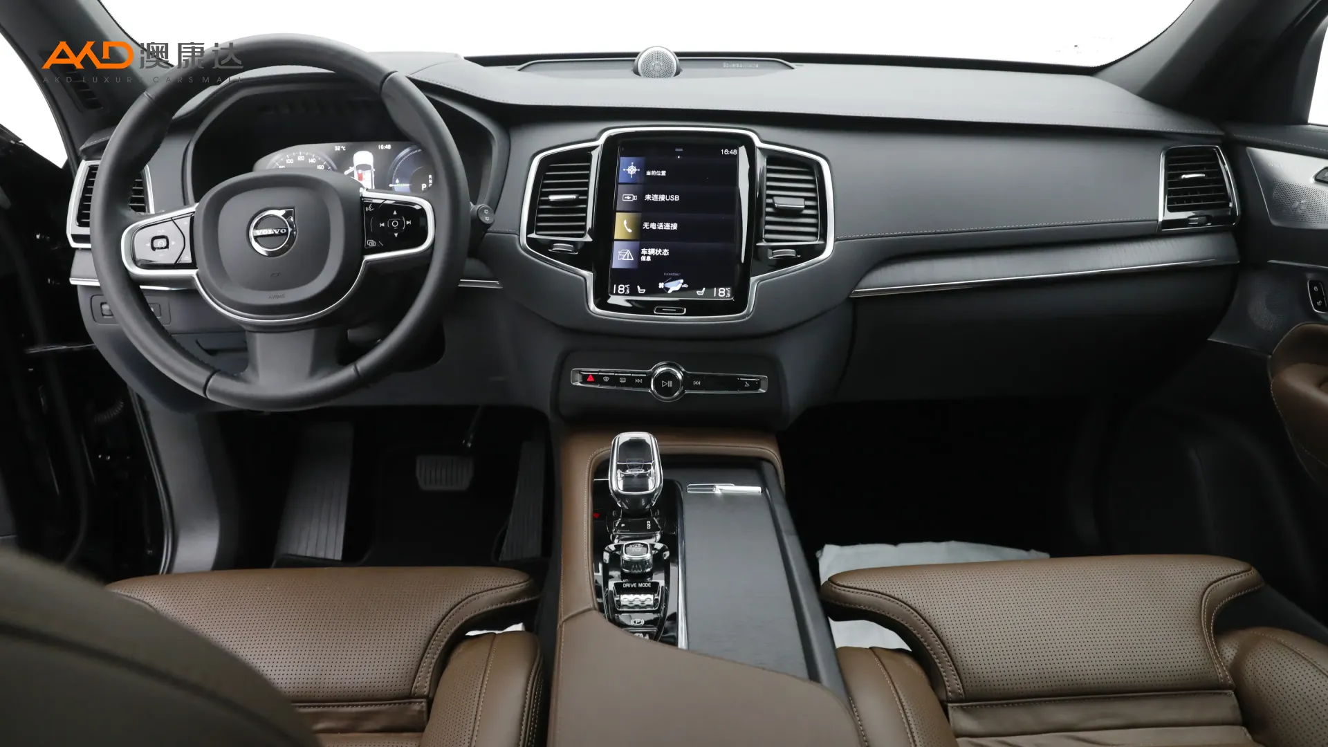 2021款沃尔沃XC90，棕色内饰、座椅、中控方向盘、仪表台图片2972575澳康达名车广场