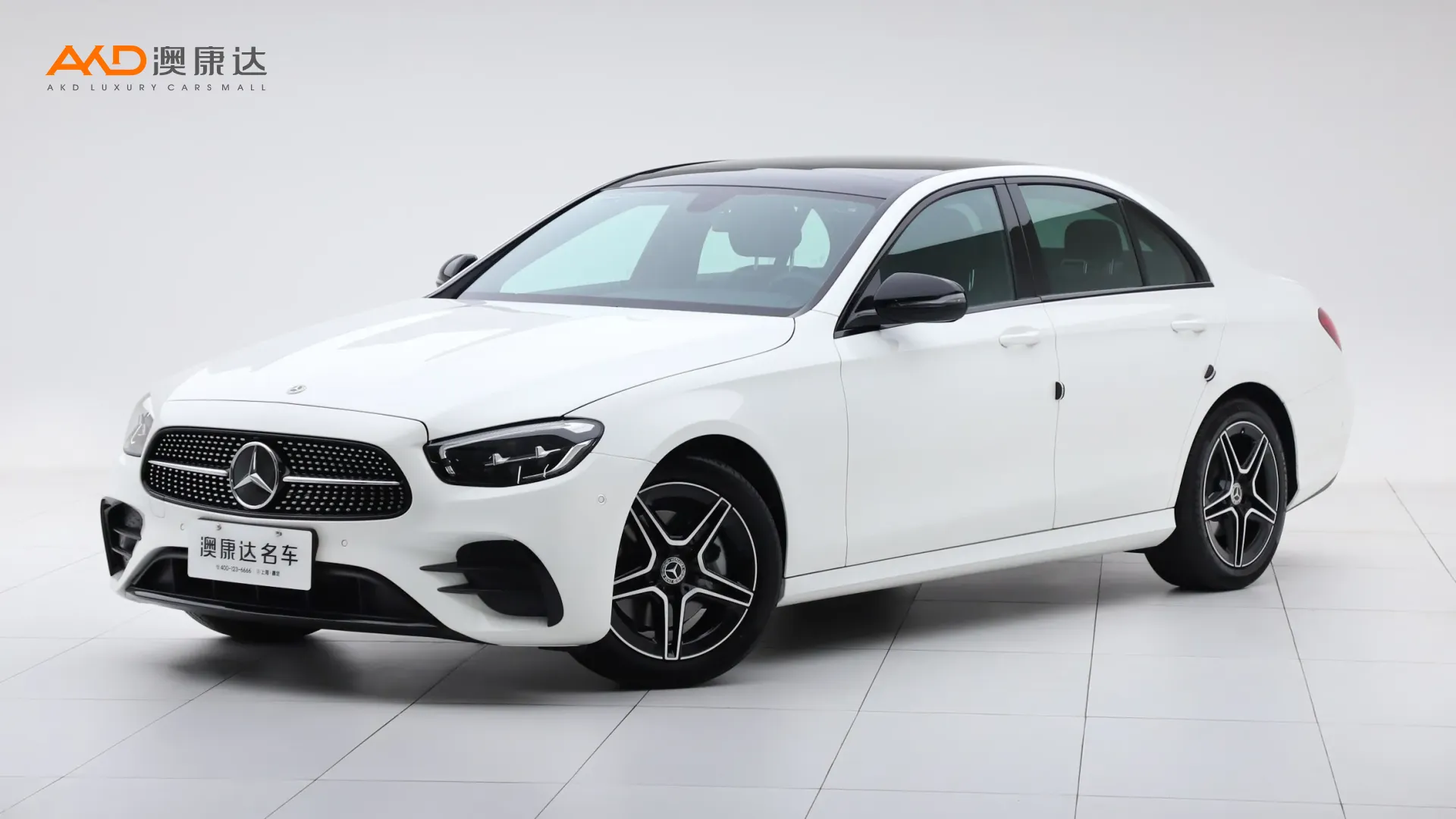 2022款奔驰E260，车身外观、胎铃、后尾箱图片澳康达名车广场