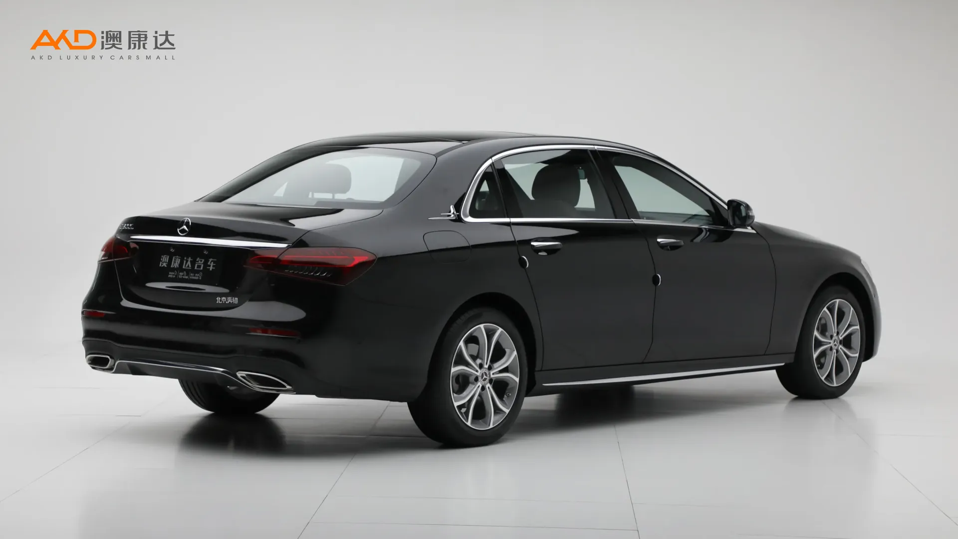 2022款奔驰E300L，车身外观、胎铃、后尾箱图片澳康达名车广场