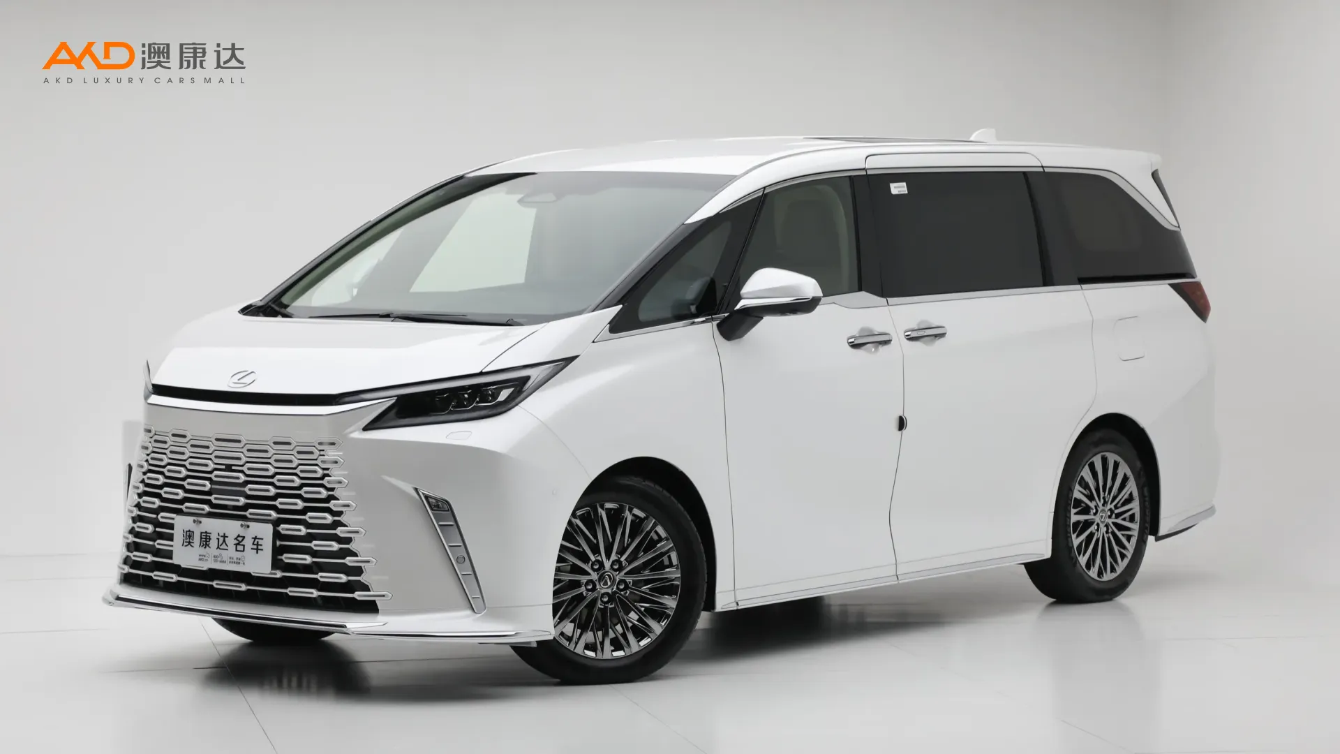 2023款雷克萨斯LM350h，车身外观、胎铃、后尾箱图片澳康达名车广场