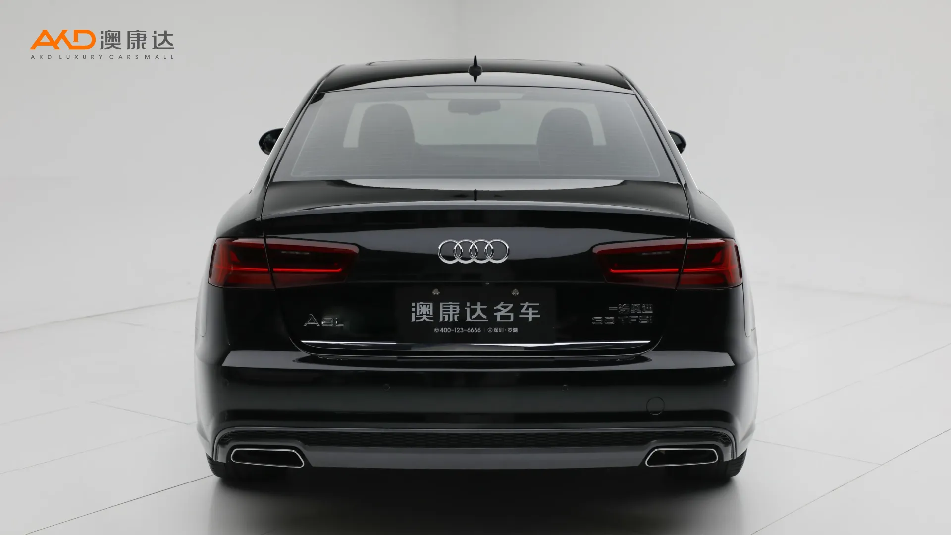 2018款奥迪A6L，车身外观、胎铃、后尾箱图片澳康达名车广场