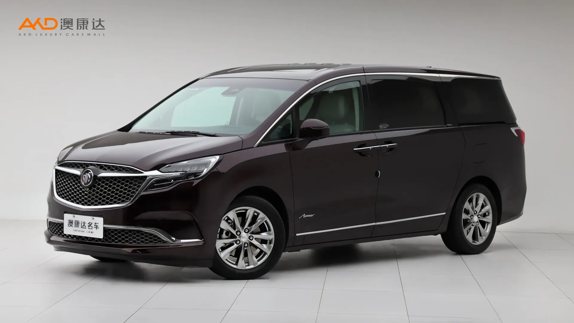 2021款别克GL8，车身外观、胎铃、后尾箱图片澳康达名车广场