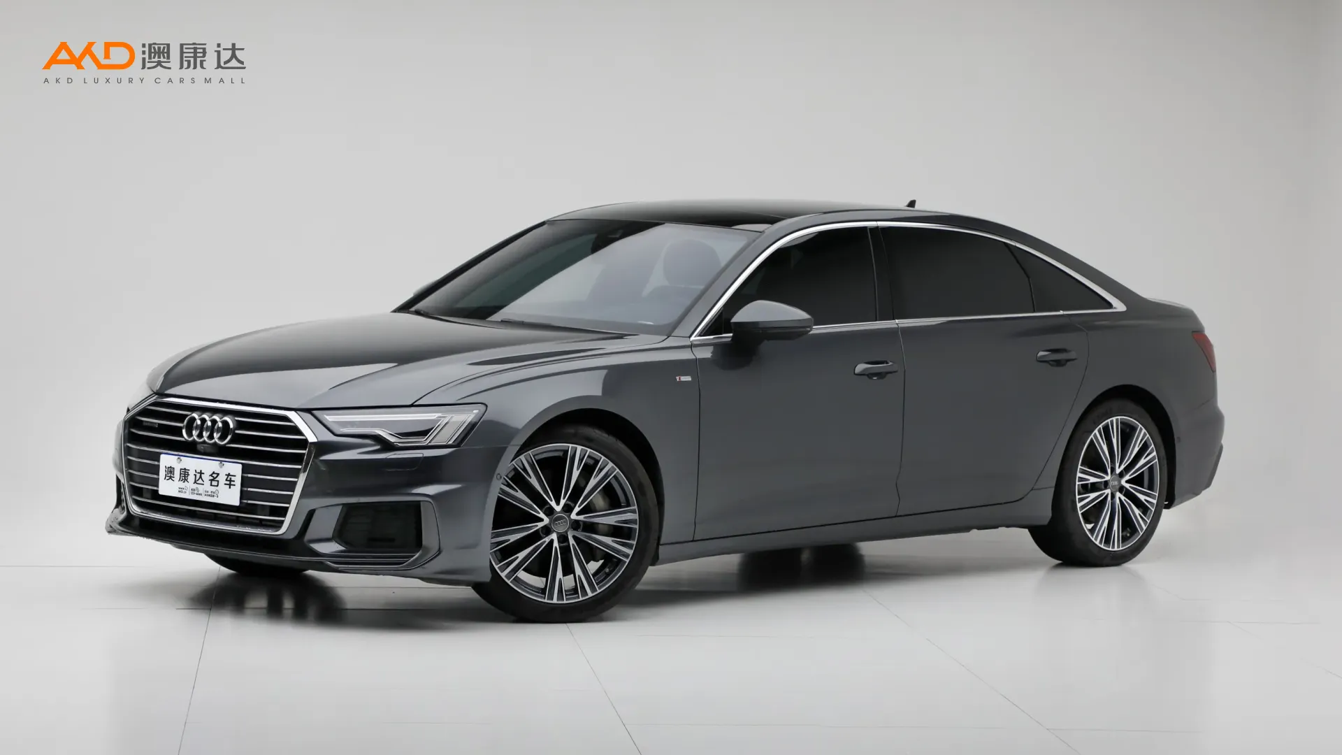 2021款奥迪A6L，车身外观、胎铃、后尾箱图片澳康达名车广场