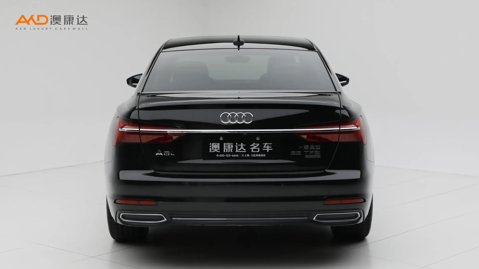 2021款奥迪A6L，车身外观、胎铃、后尾箱图片澳康达名车广场