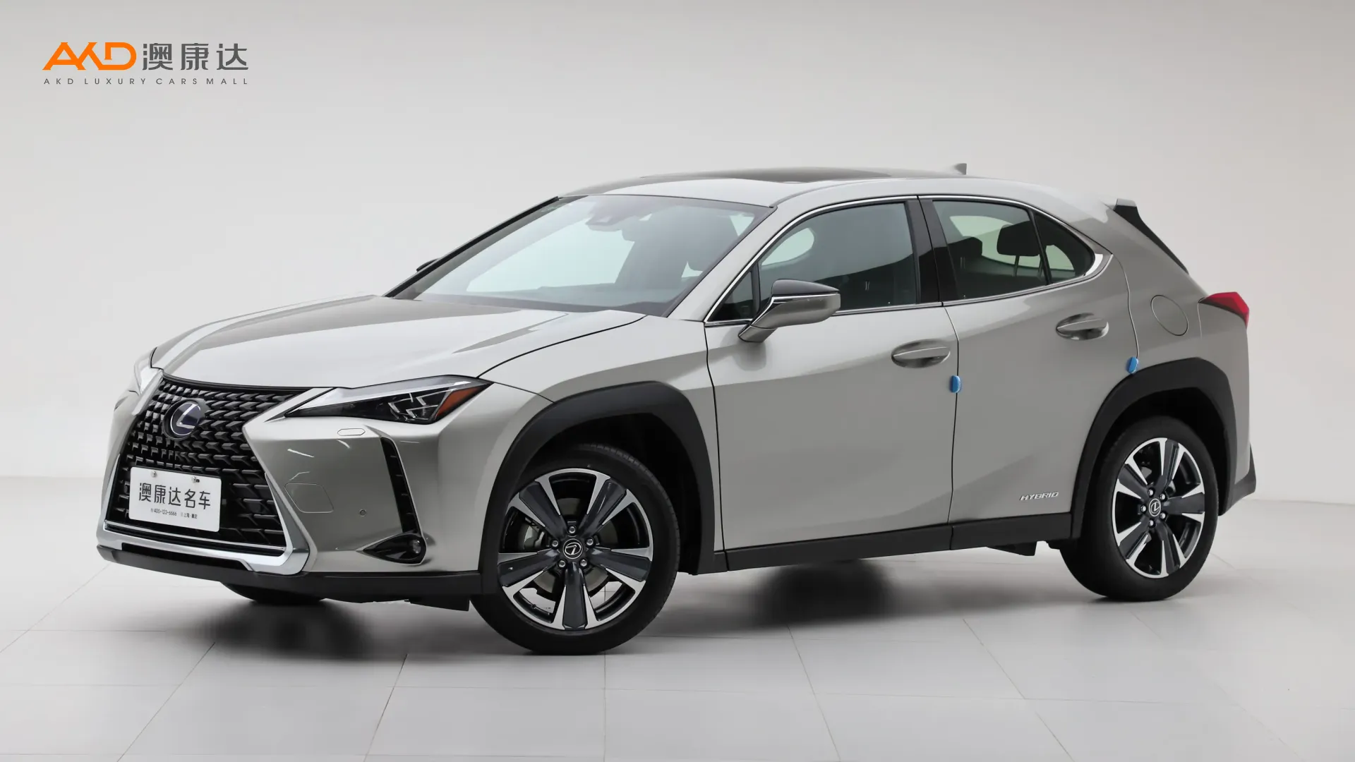 2020款雷克萨斯UX260h，车身外观、胎铃、后尾箱图片澳康达名车广场