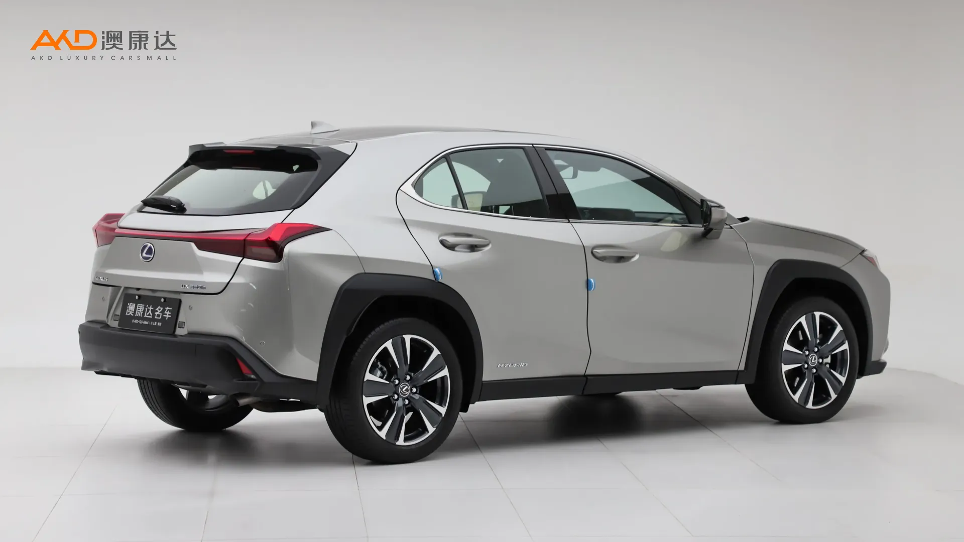 2020款雷克萨斯UX260h，车身外观、胎铃、后尾箱图片澳康达名车广场