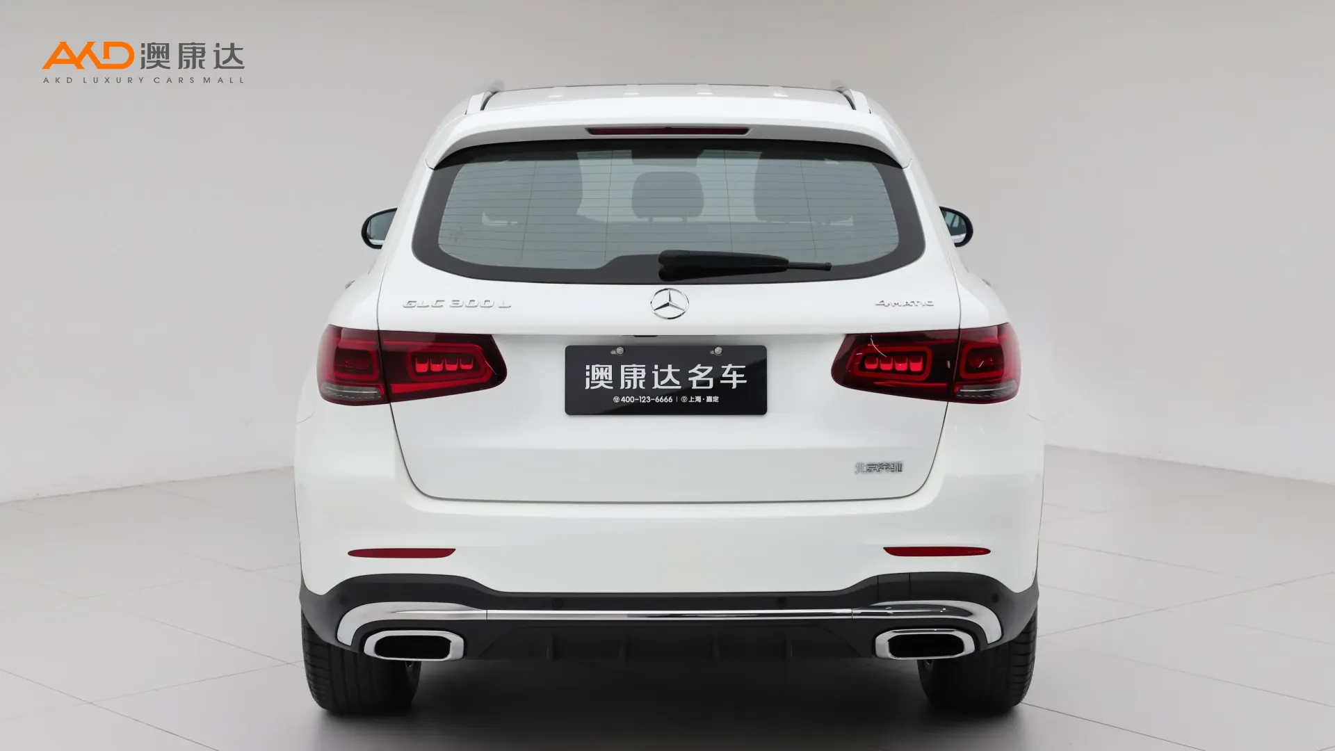2022款奔驰GLC300L，车身外观、胎铃、后尾箱图片澳康达名车广场