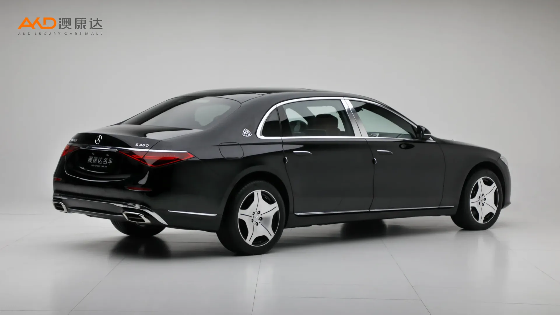 2021款迈巴赫S480，车身外观、胎铃、后尾箱图片澳康达名车广场