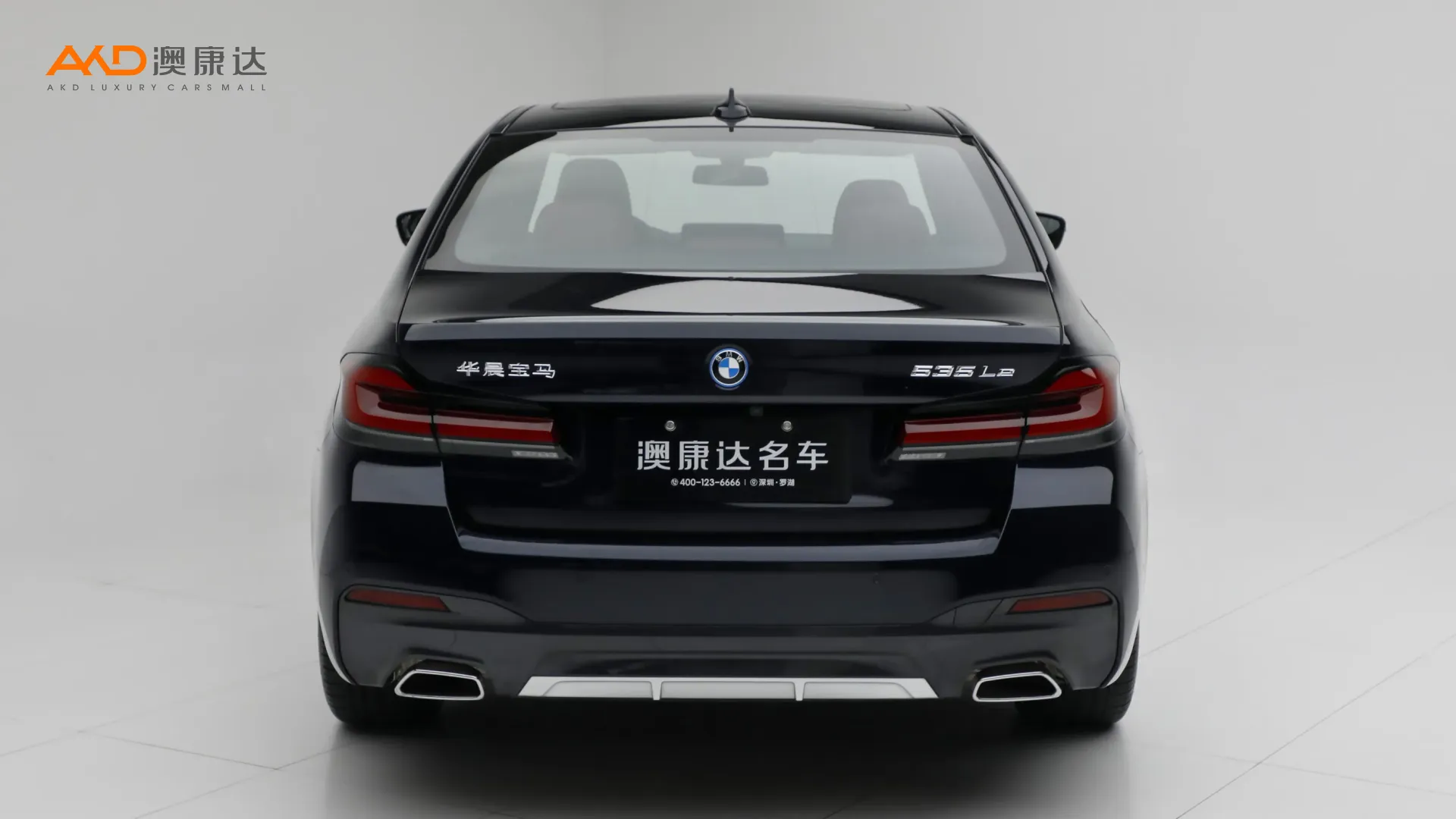 2022款宝马535Le，车身外观、胎铃、后尾箱图片澳康达名车广场