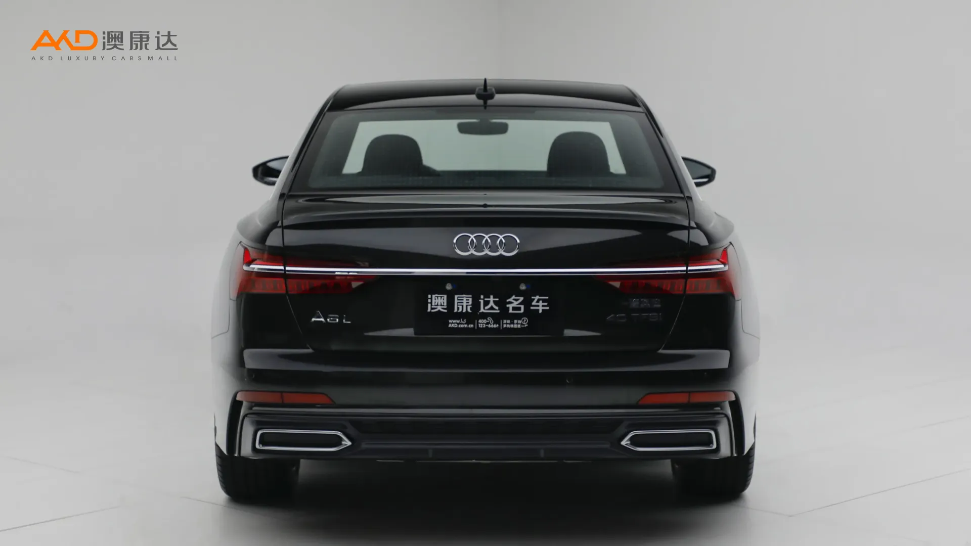 2021款奥迪A6L，车身外观、胎铃、后尾箱图片澳康达名车广场