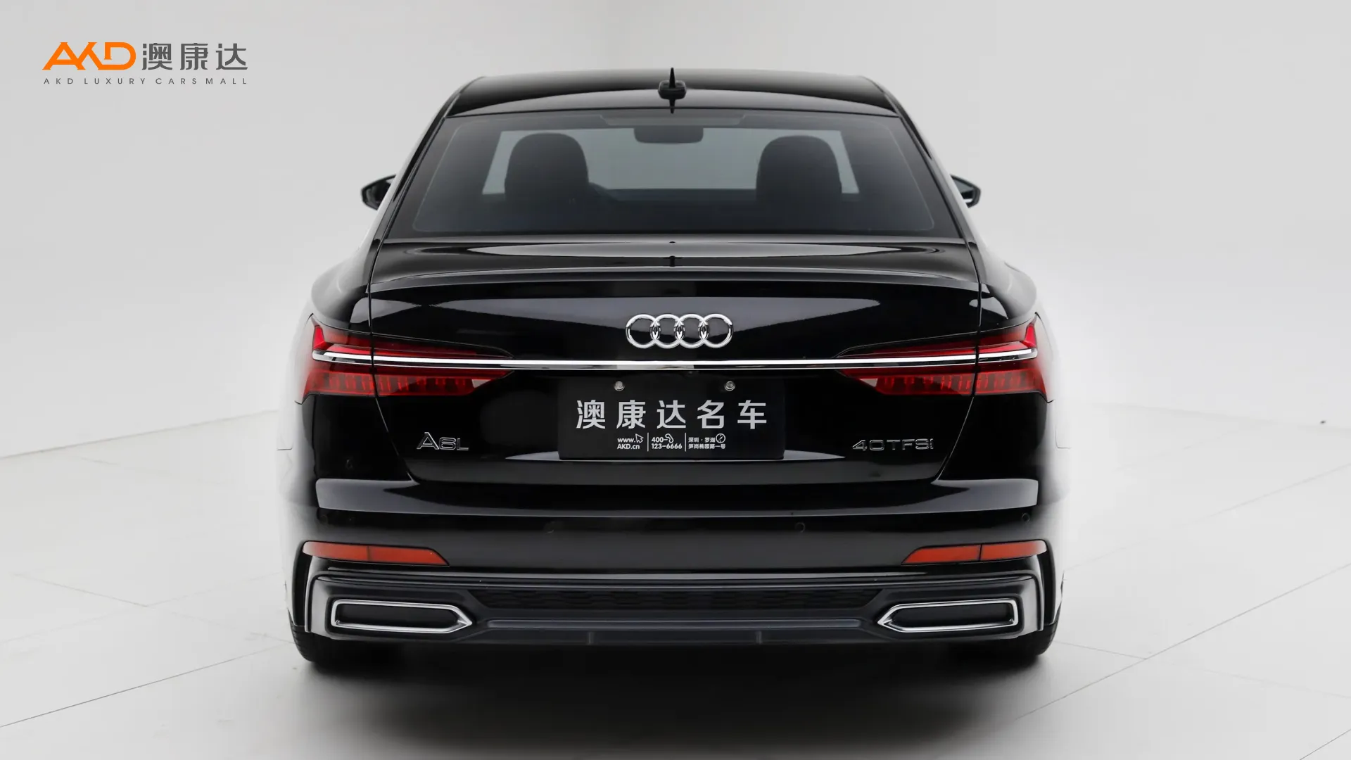 2020款奥迪A6L，车身外观、胎铃、后尾箱图片澳康达名车广场