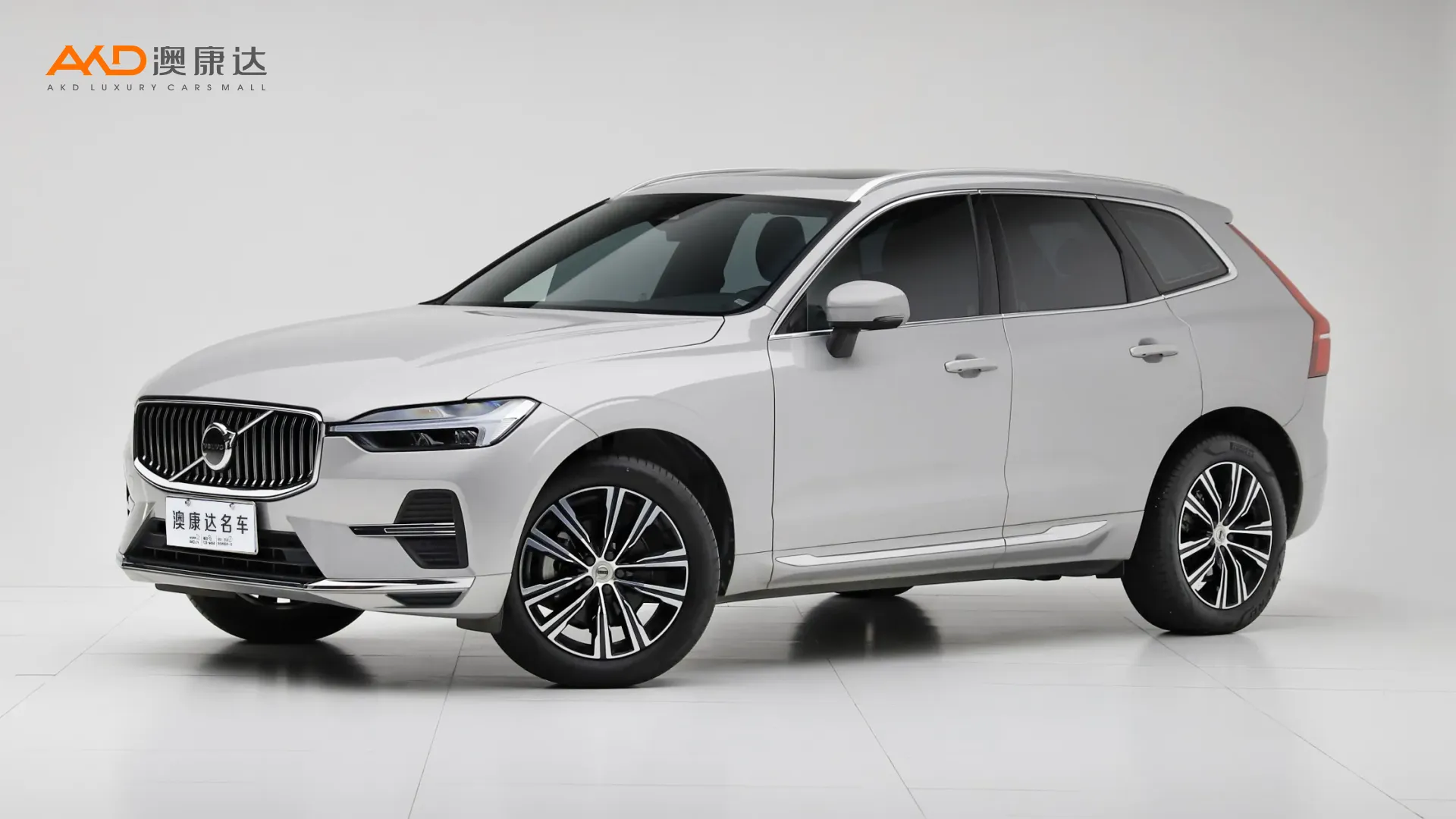2022款沃尔沃xc60，车身外观、胎铃、后尾箱图片澳康达名车广场