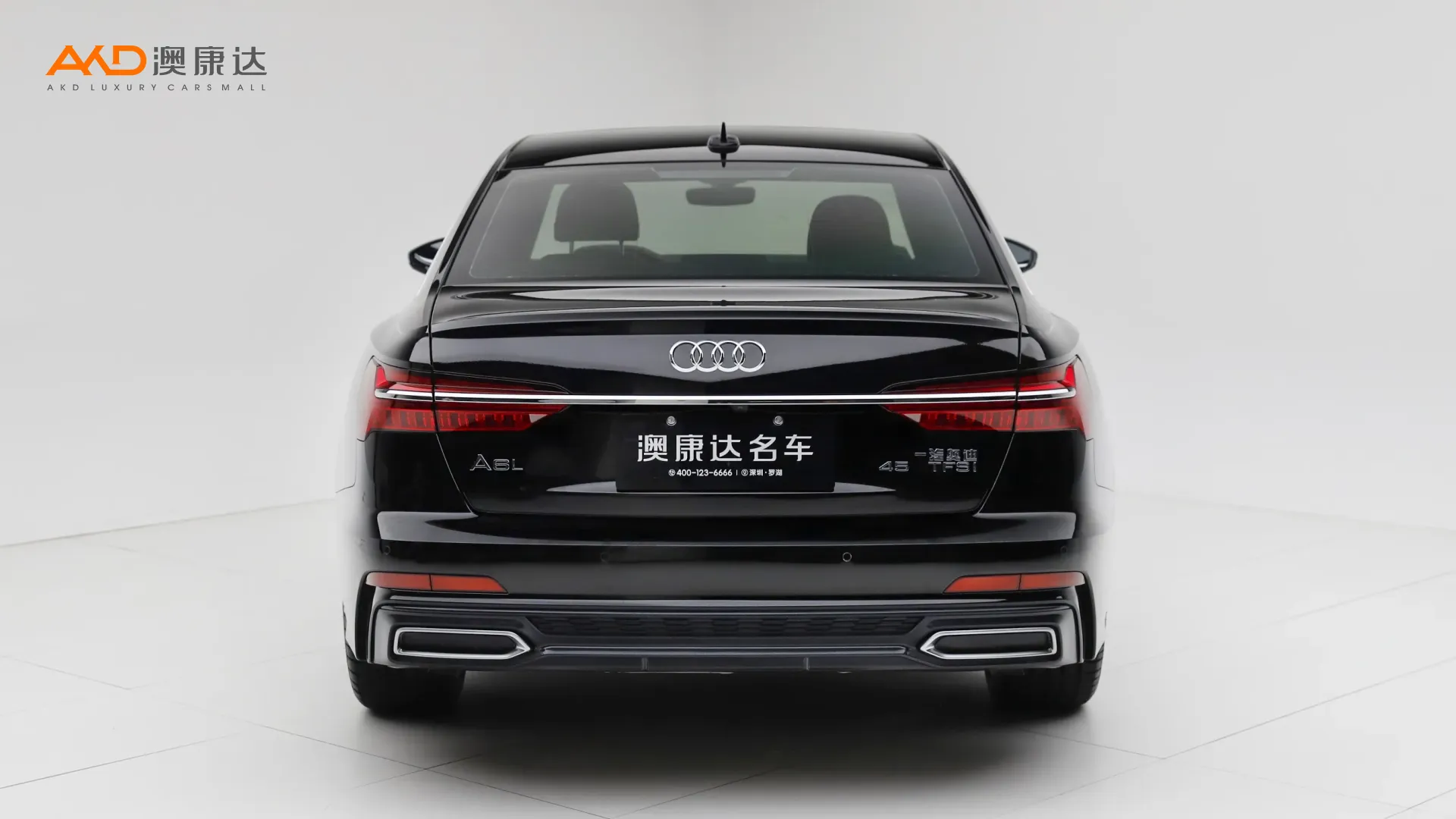 2021款奥迪A6L，车身外观、胎铃、后尾箱图片澳康达名车广场