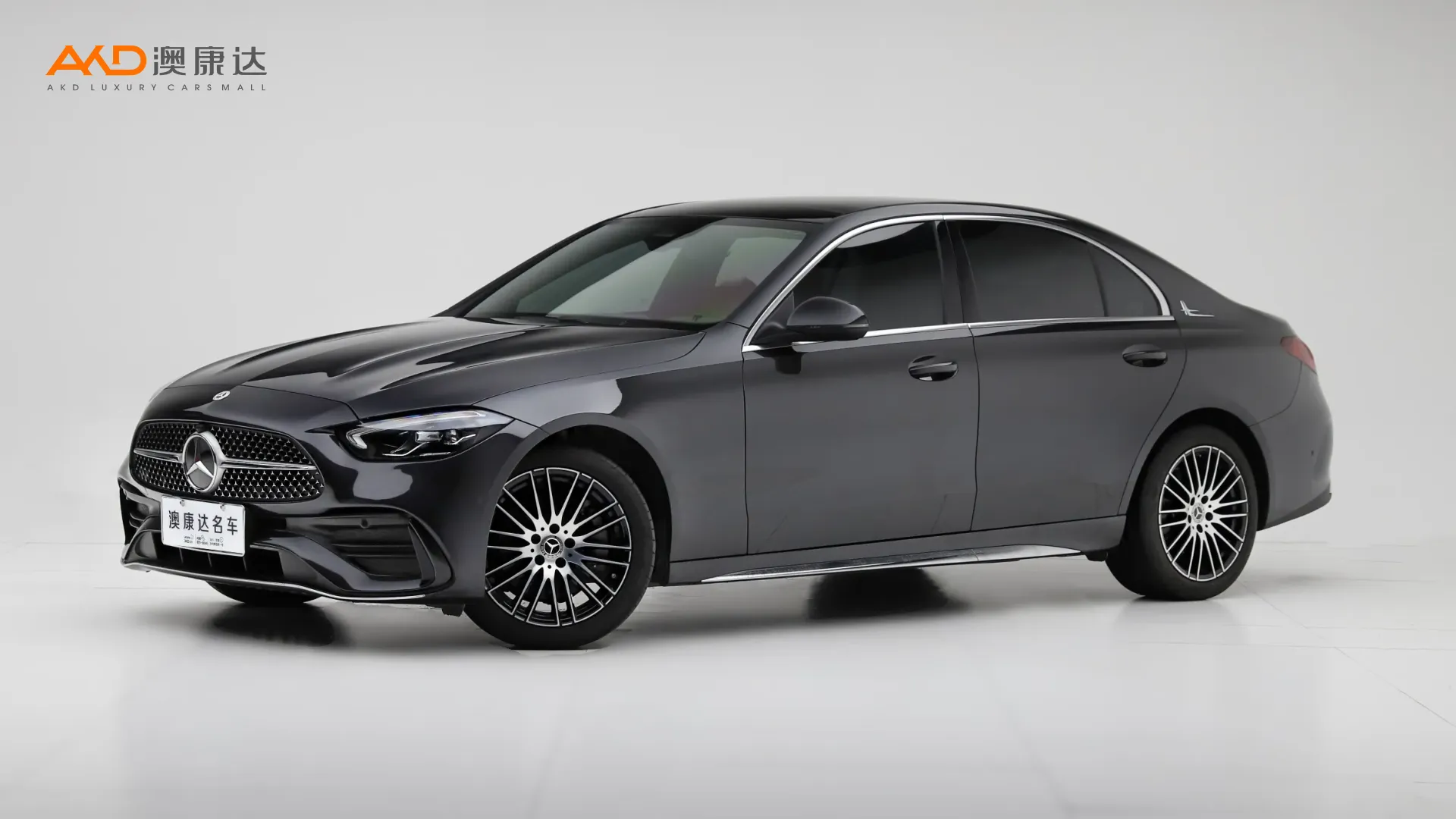 2022款奔驰C260L，车身外观、胎铃、后尾箱图片澳康达名车广场