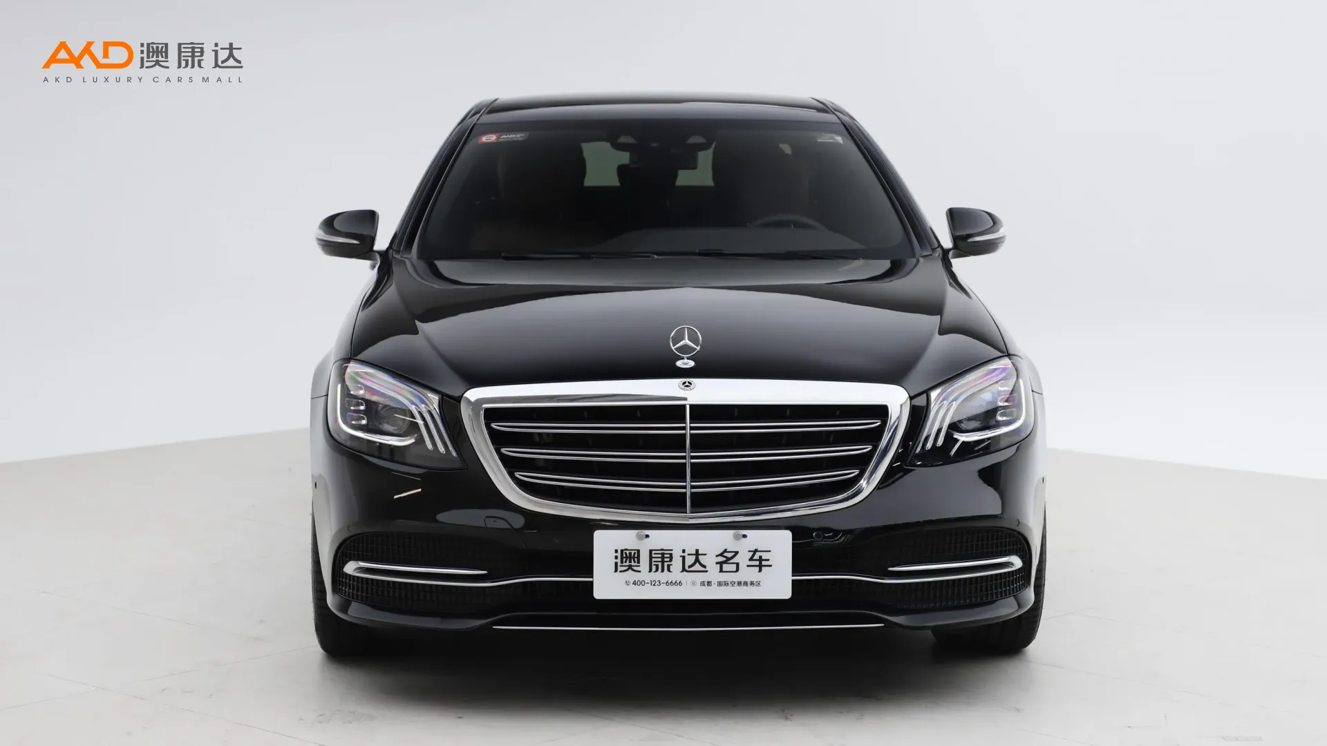 2020款奔驰S350L，车身外观、胎铃、后尾箱图片澳康达名车广场