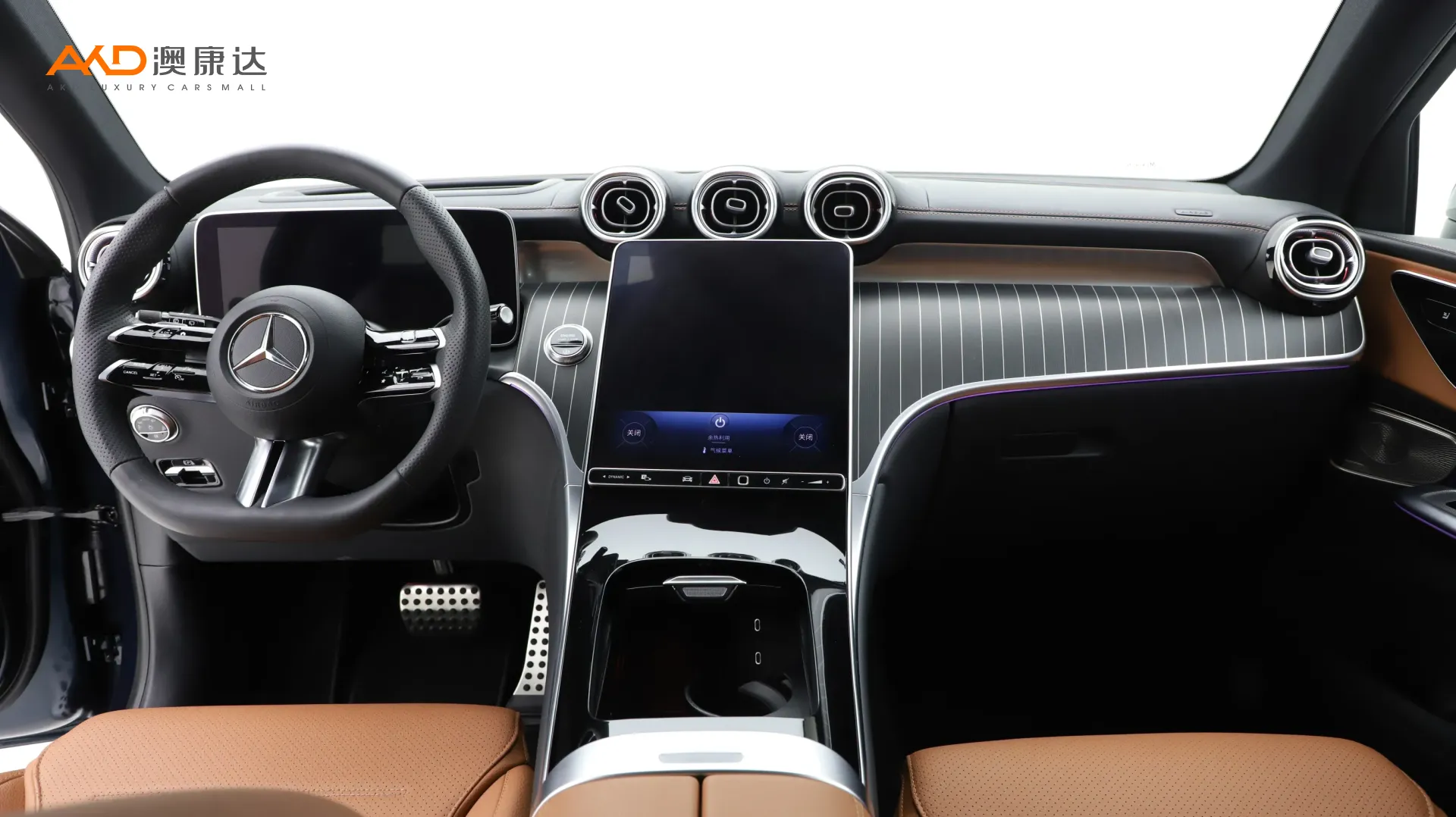 2023款奔驰GLC300L，棕色内饰、座椅、中控方向盘、仪表台图片3698313澳康达名车广场