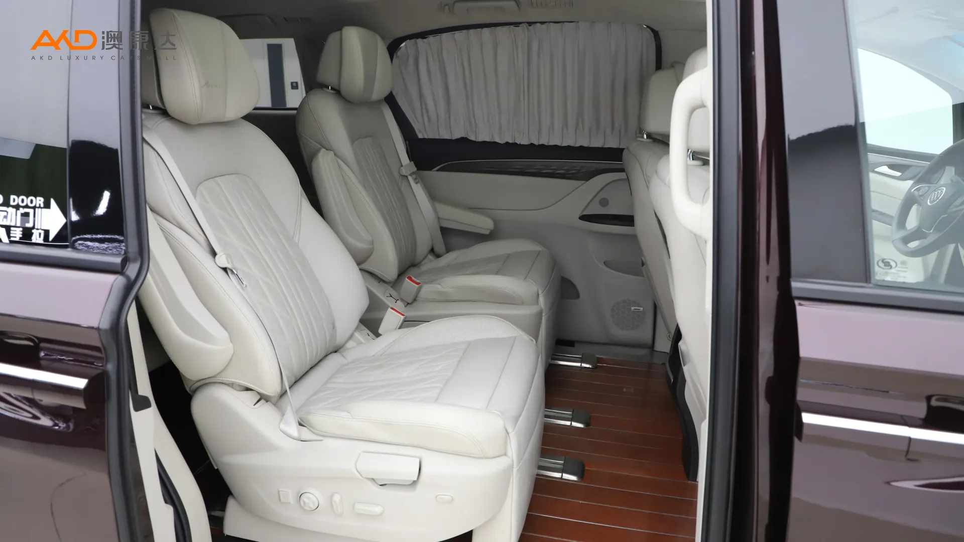 2017款别克GL8，其他内饰、座椅、中控方向盘、仪表台图片3734948澳康达名车广场