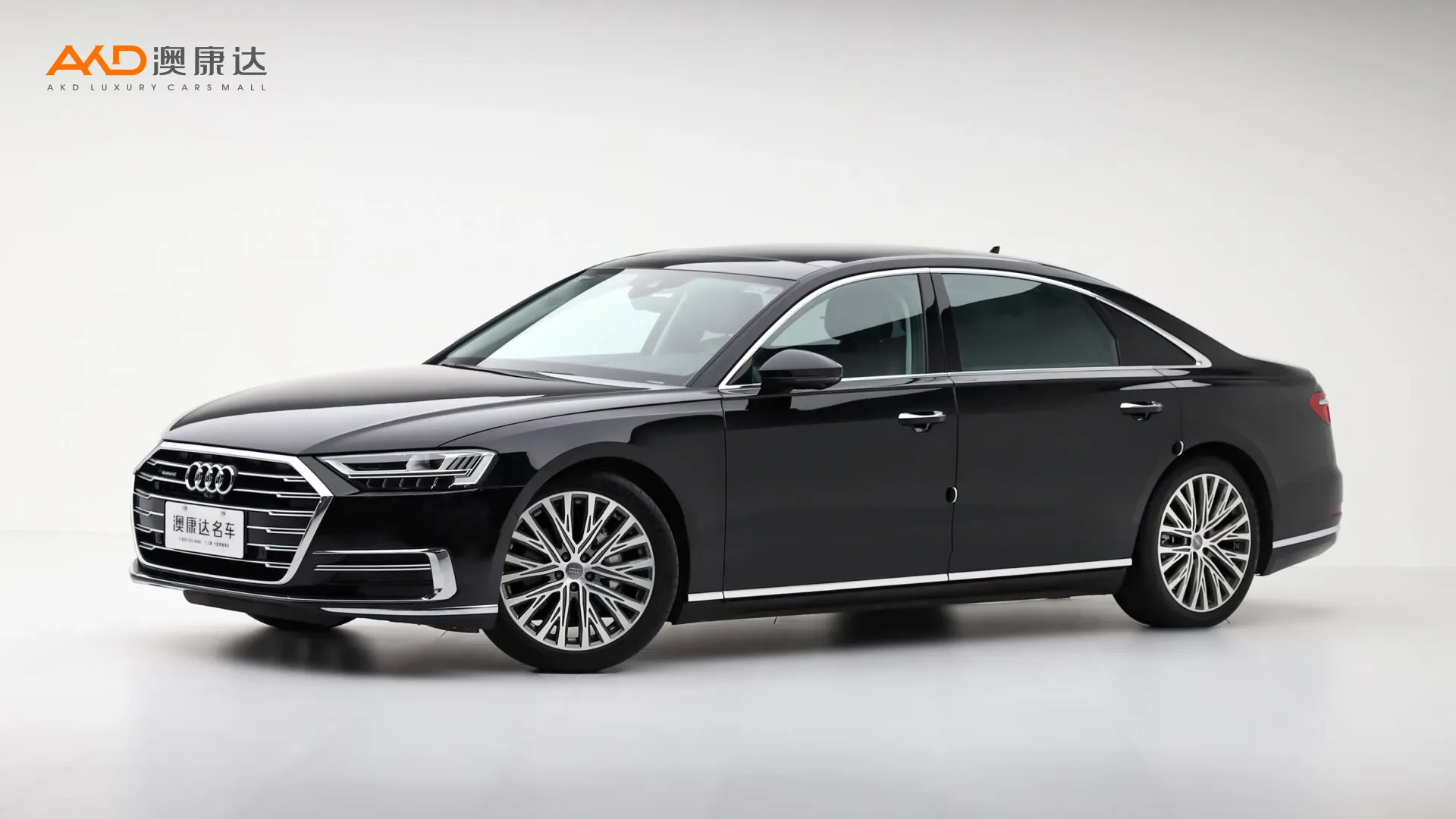 2019款奥迪A8L，车身外观、胎铃、后尾箱图片3744097澳康达名车广场