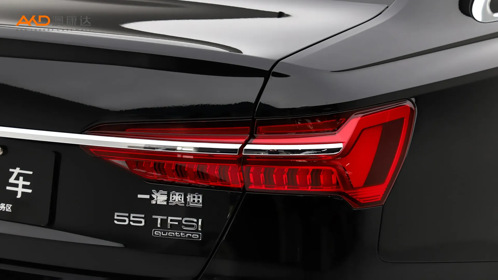 2022款奥迪A6L，车身外观、胎铃、后尾箱图片澳康达名车广场