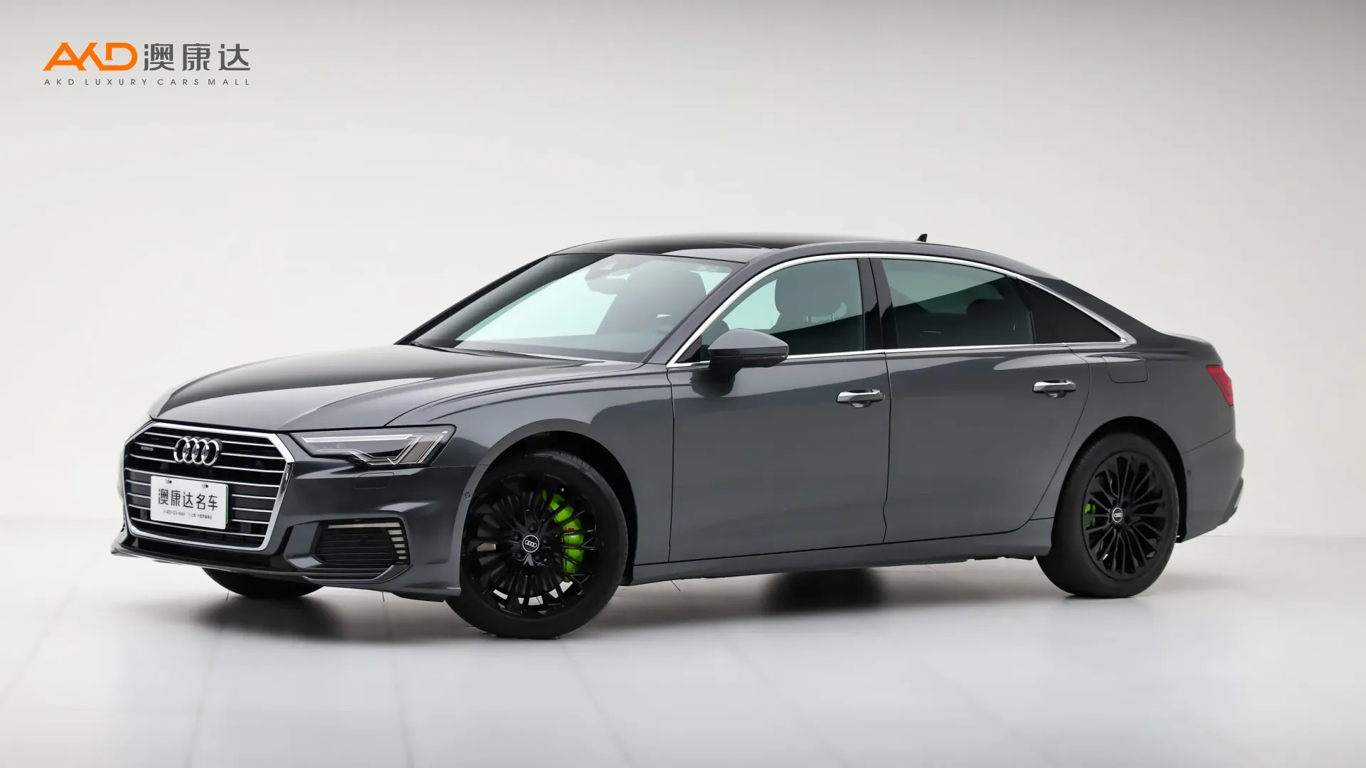 2020款奥迪A6L，车身外观、胎铃、后尾箱图片3765526澳康达名车广场