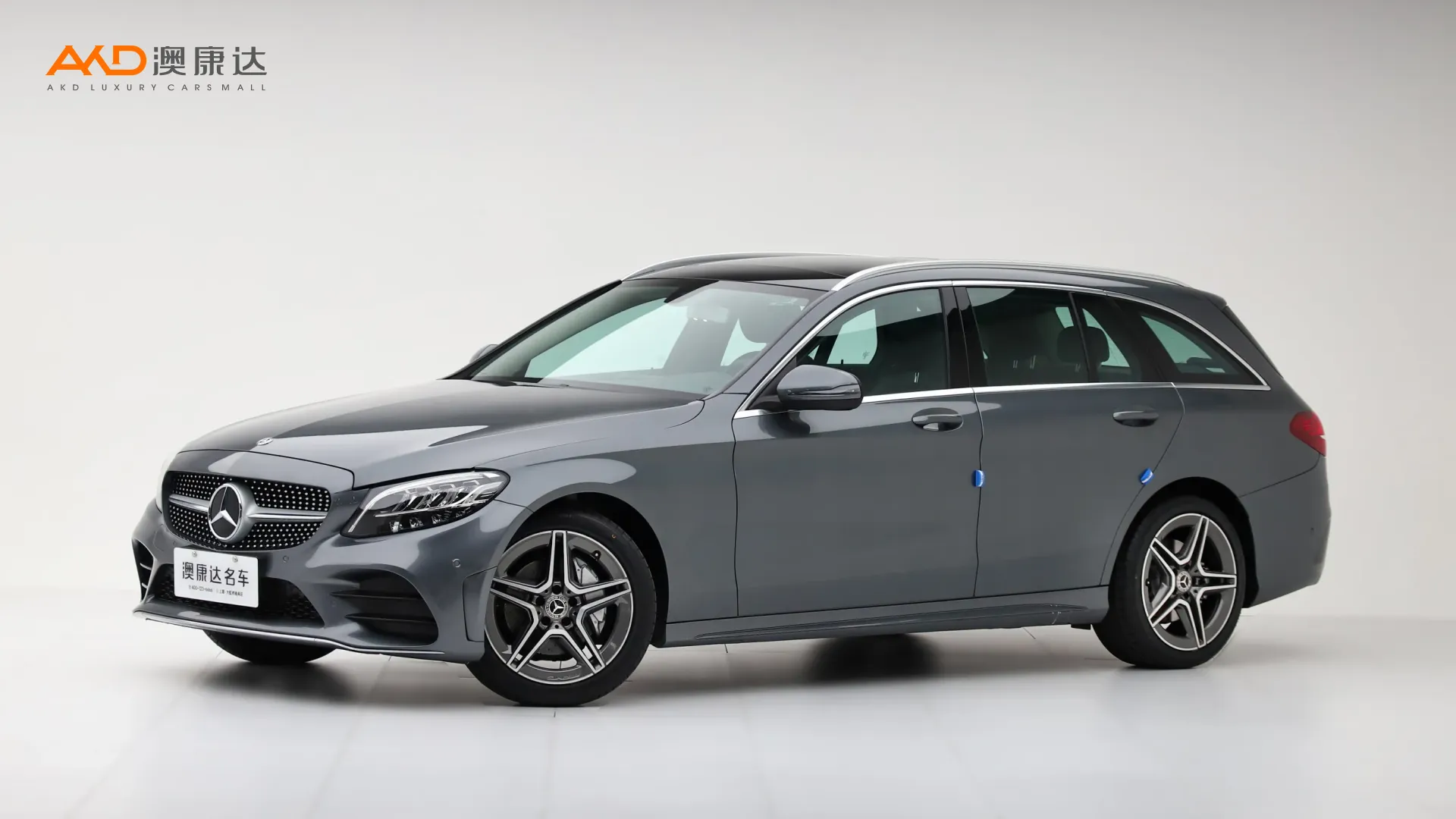 2019款奔驰C260，车身外观、胎铃、后尾箱图片3765162澳康达名车广场