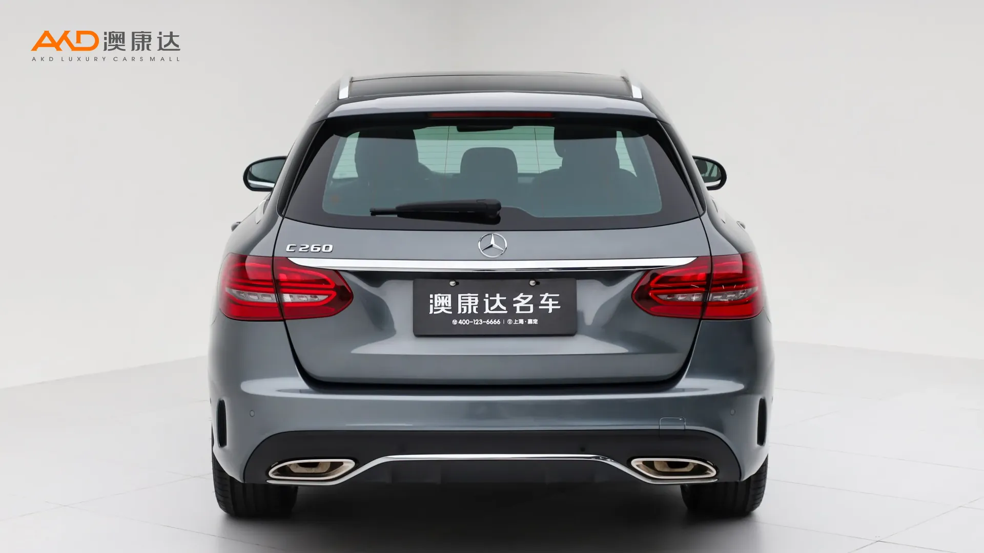 2019款奔驰C260，车身外观、胎铃、后尾箱图片澳康达名车广场