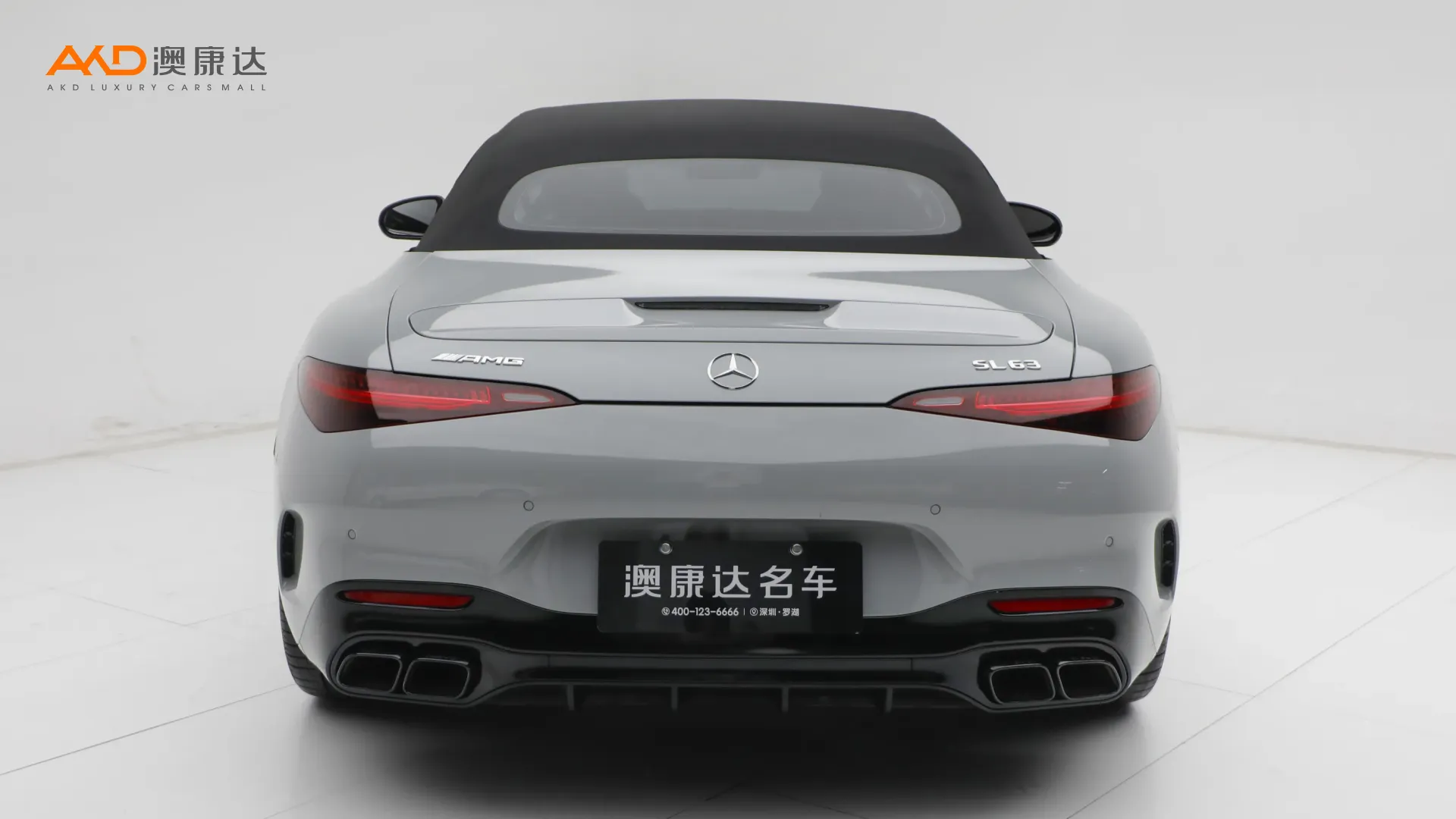 2024款奔驰SL63，车身外观、胎铃、后尾箱图片澳康达名车广场