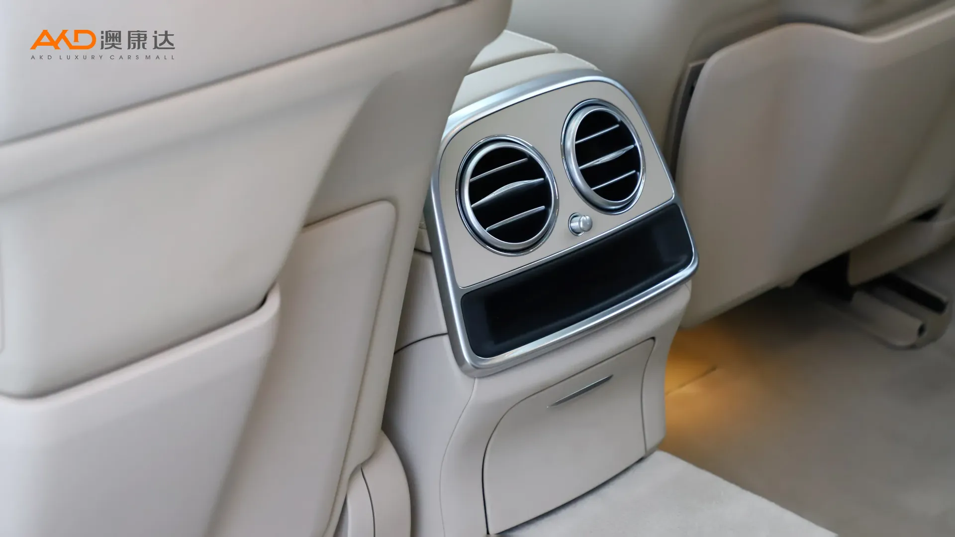 2018款奔驰S450，米黄色内饰、座椅、中控方向盘、仪表台图片3792214澳康达名车广场