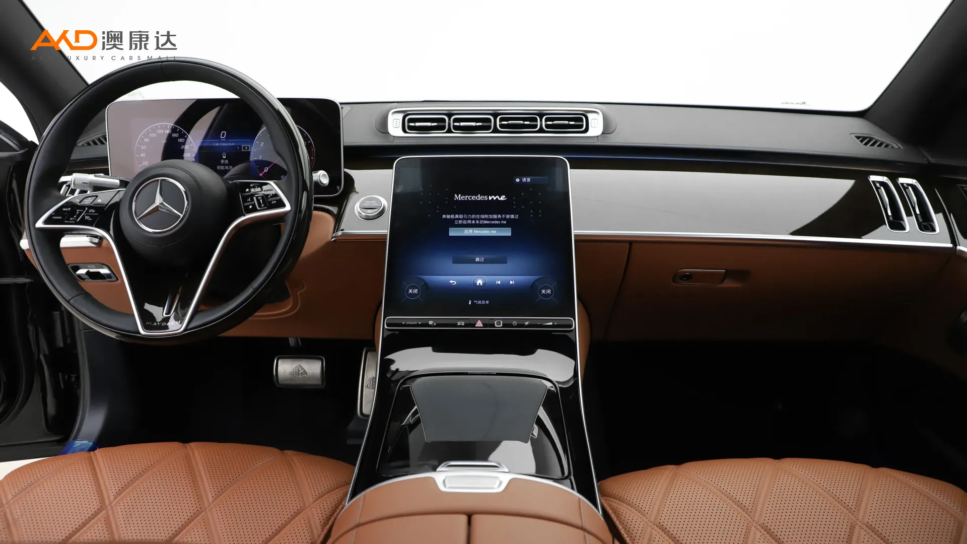 2021款迈巴赫S480，其他内饰、座椅、中控方向盘、仪表台图片3801773澳康达名车广场