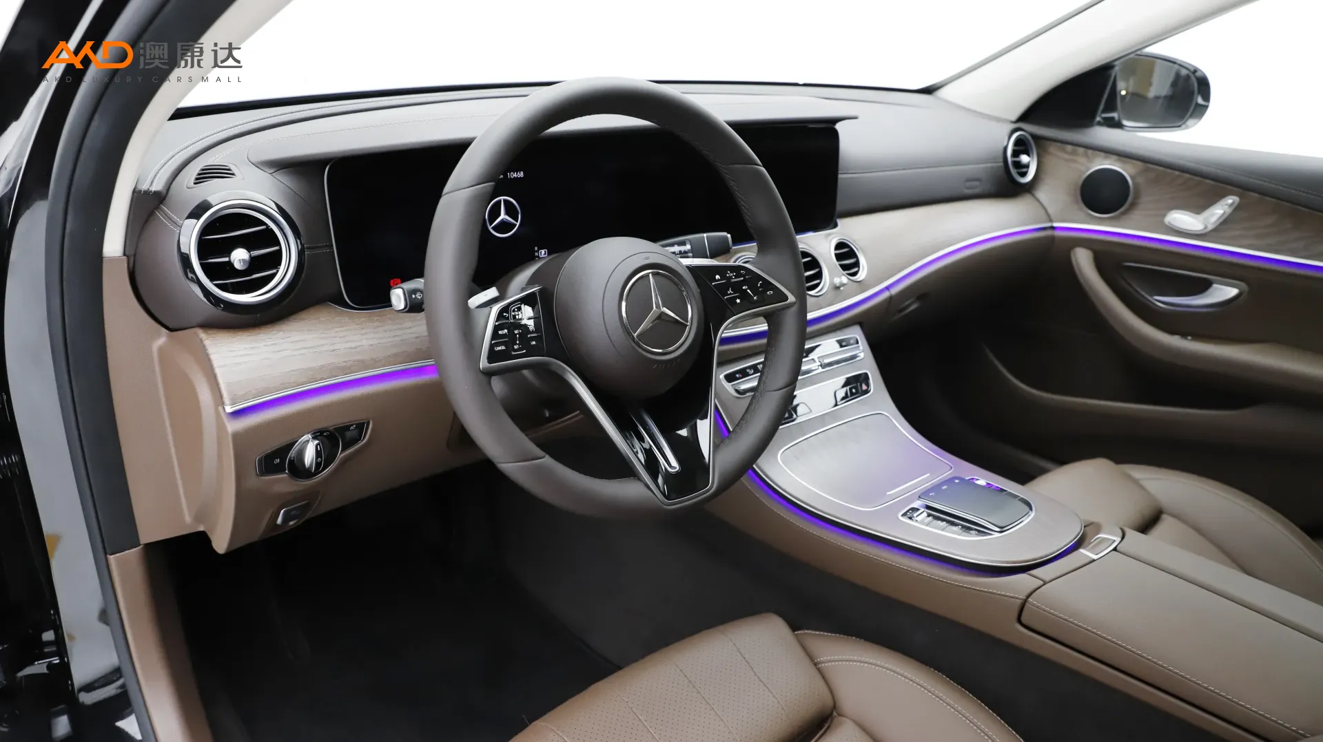 2023款奔驰E260L，棕色内饰、座椅、中控方向盘、仪表台图片3837422澳康达名车广场