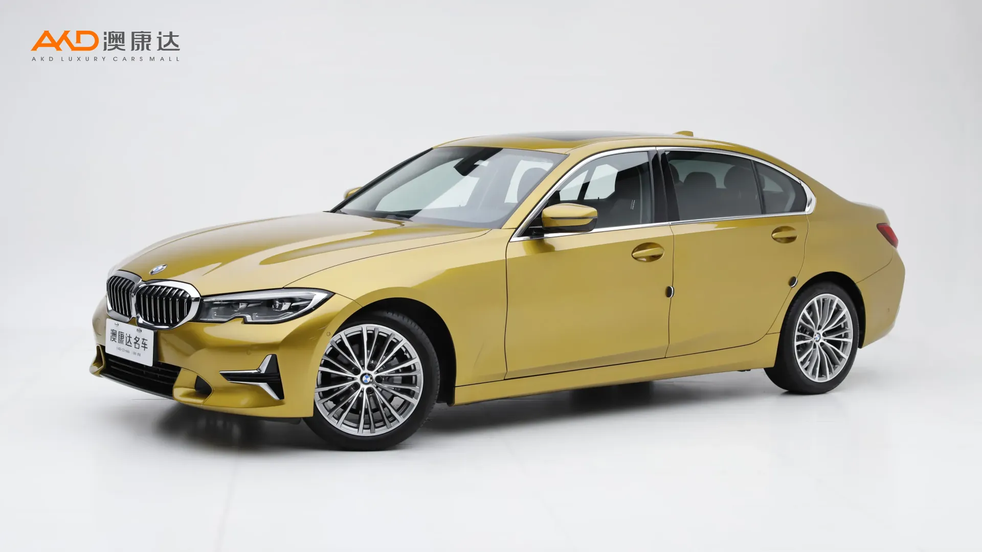 2020款宝马325Li，车身外观、胎铃、后尾箱图片3840724澳康达名车广场