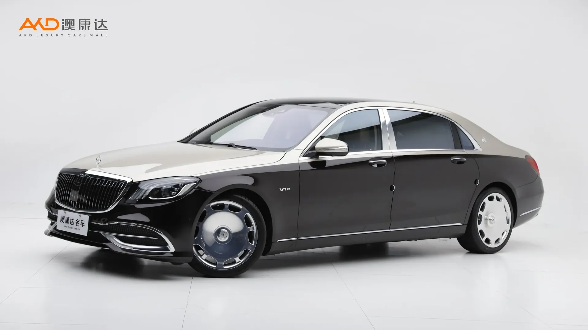 2020款迈巴赫S680，车身外观、胎铃、后尾箱图片3850236澳康达名车广场
