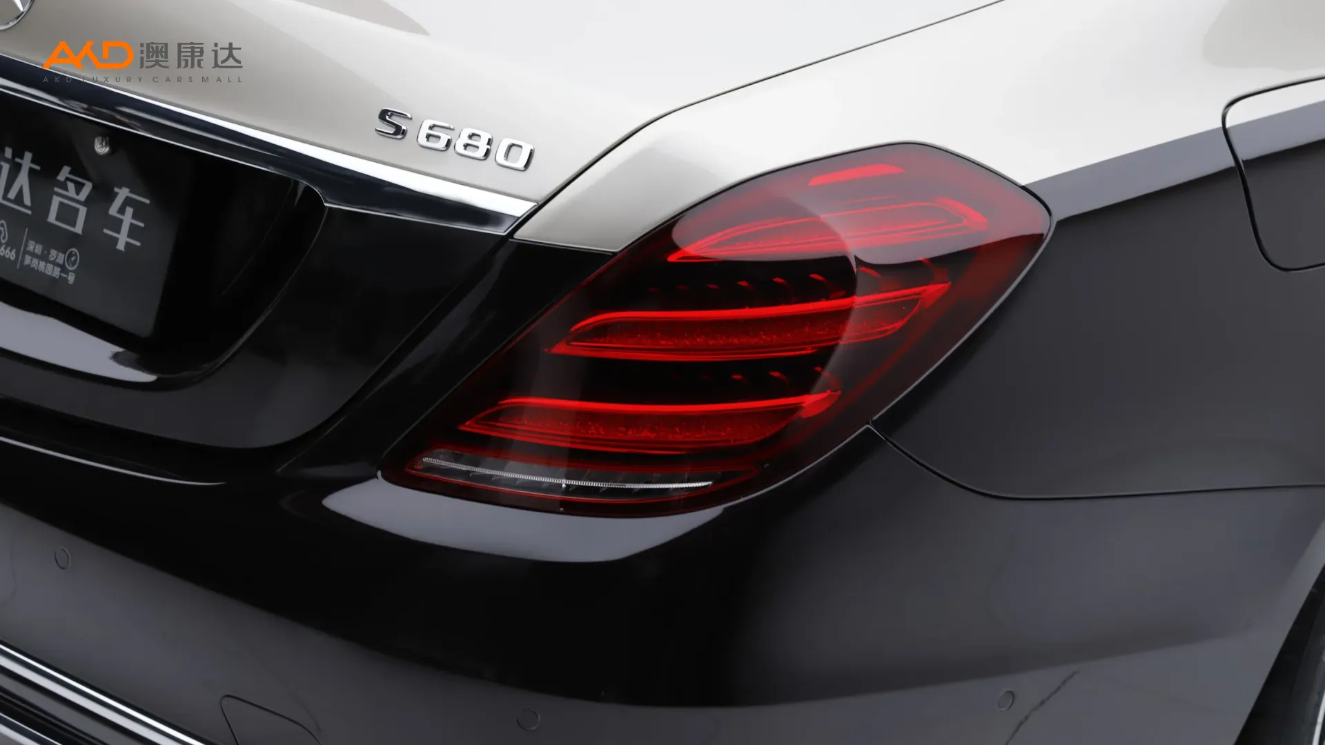 2020款迈巴赫S680，车身外观、胎铃、后尾箱图片澳康达名车广场