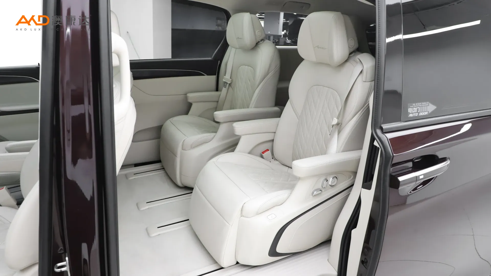 2020款别克GL8，其他内饰、座椅、中控方向盘、仪表台图片3859636澳康达名车广场