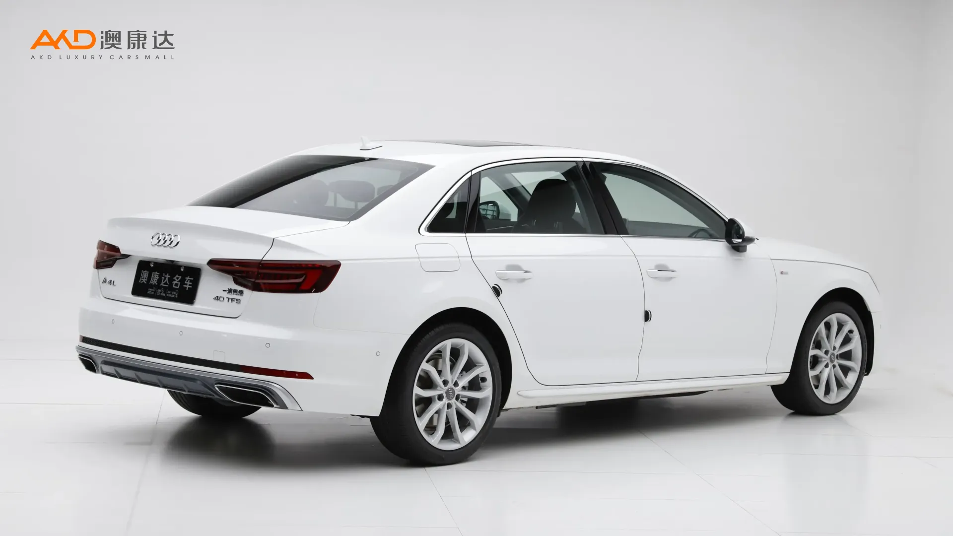 2019款奥迪A4L，车身外观、胎铃、后尾箱图片澳康达名车广场