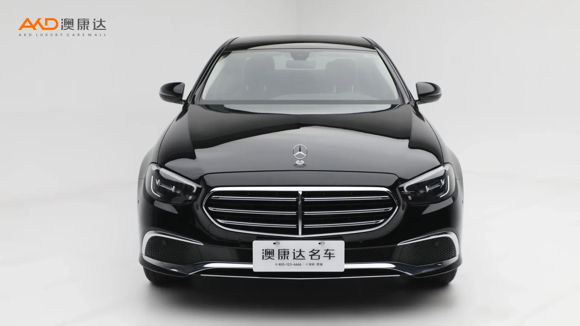 2022款奔驰E260L，车身外观、胎铃、后尾箱图片澳康达名车广场