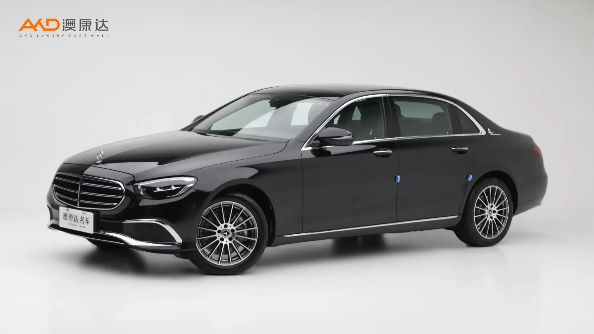 2022款奔驰E260L，车身外观、胎铃、后尾箱图片澳康达名车广场