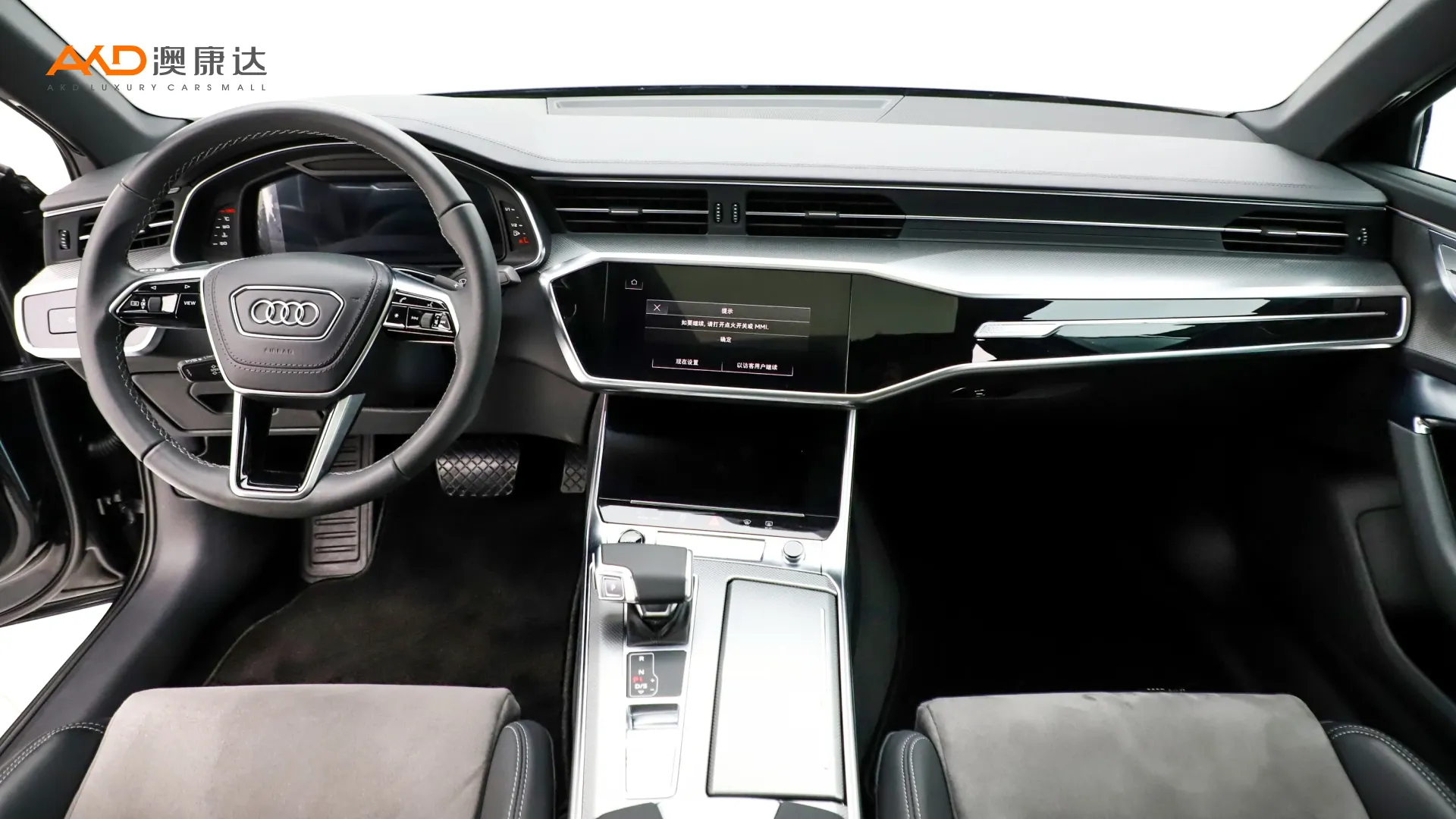 2023款奥迪A6L，其他内饰、座椅、中控方向盘、仪表台图片3896466澳康达名车广场