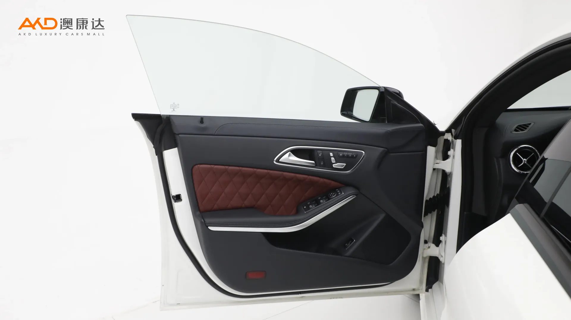 2017款奔驰CLA260，其他内饰、座椅、中控方向盘、仪表台图片3918190澳康达名车广场