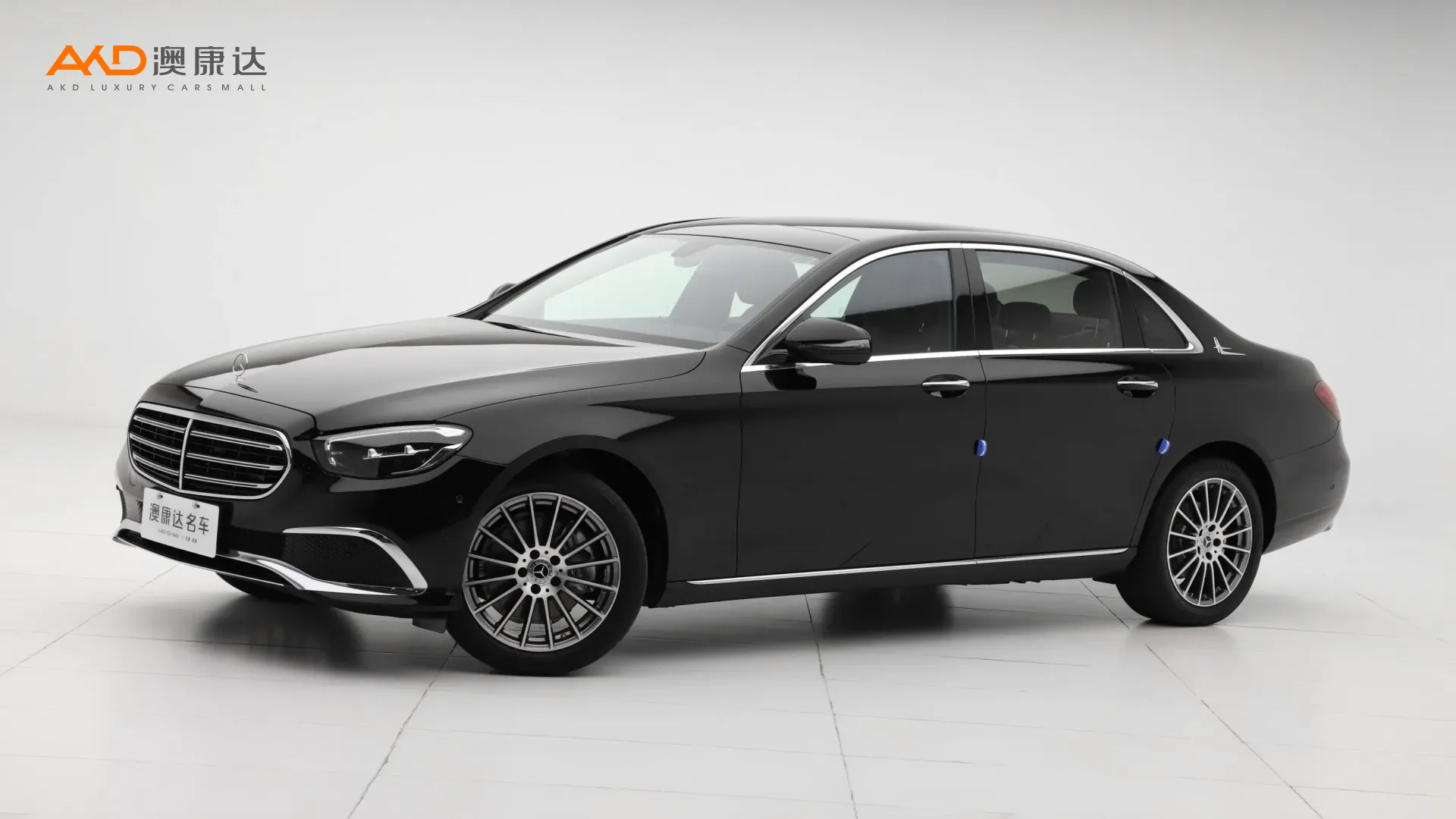 2022款奔驰E260L，车身外观、胎铃、后尾箱图片澳康达名车广场