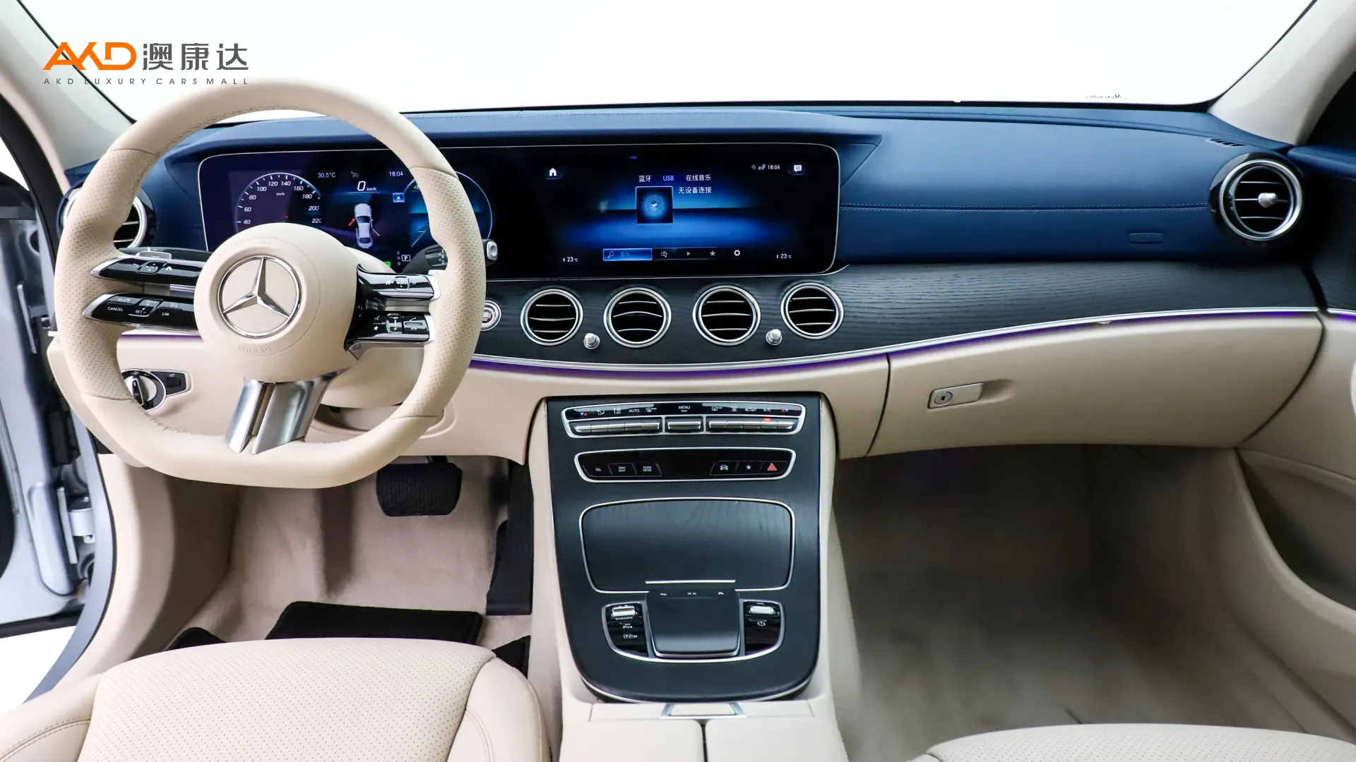 2022款奔驰E350eL，其他内饰、座椅、中控方向盘、仪表台图片3941874澳康达名车广场