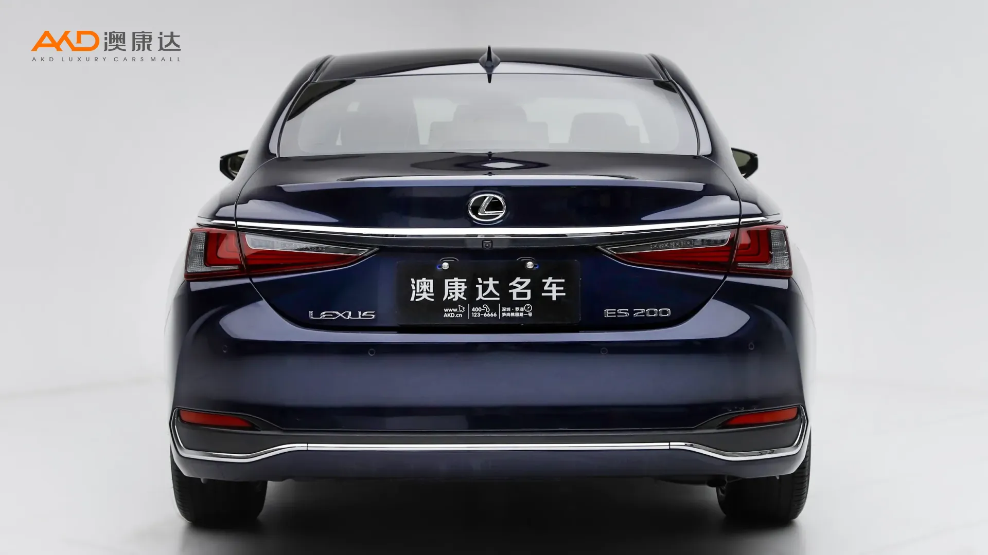 2021款雷克萨斯ES200，车身外观、胎铃、后尾箱图片4054721澳康达名车广场