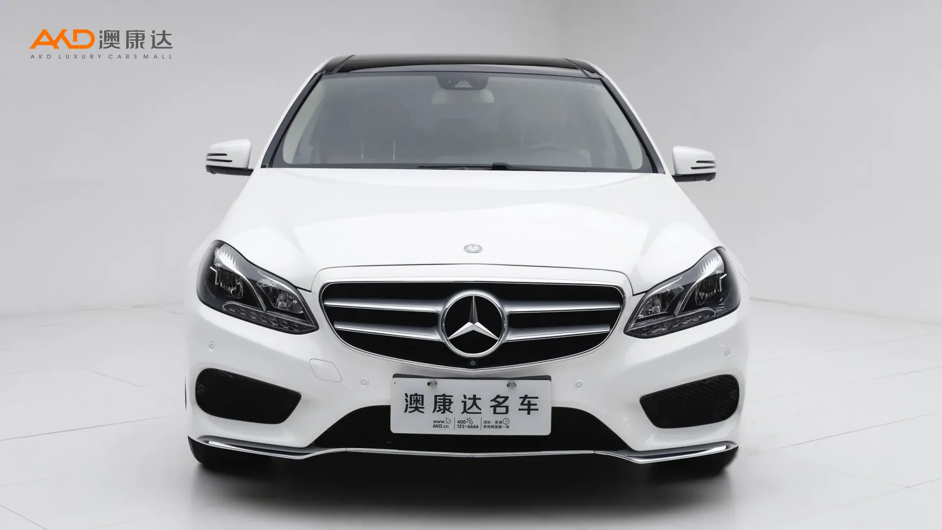 2015款奔驰E260L，车身外观、胎铃、后尾箱图片4069450澳康达名车广场