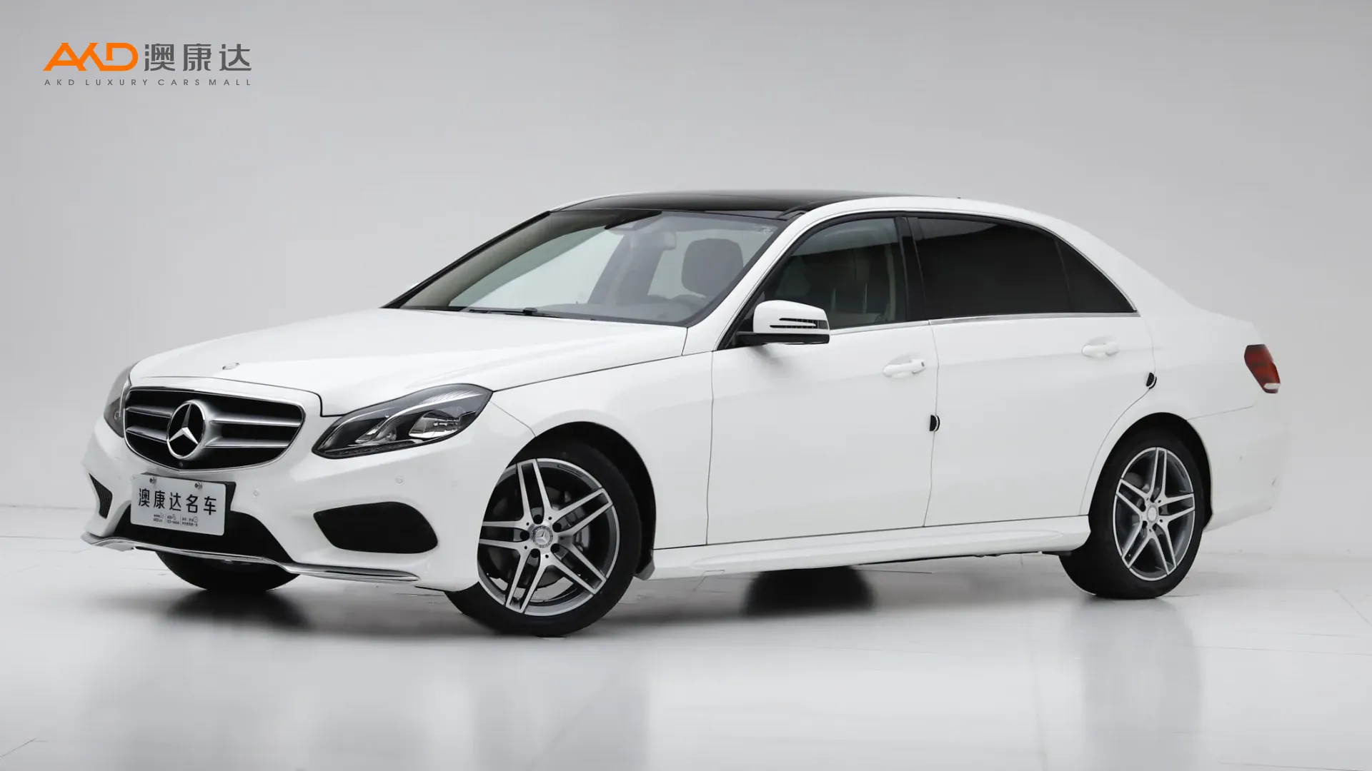 2015款奔驰E260L，车身外观、胎铃、后尾箱图片4069450澳康达名车广场