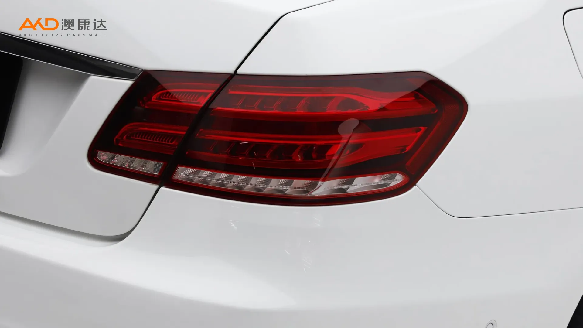 2015款奔驰E260L，车身外观、胎铃、后尾箱图片4069450澳康达名车广场